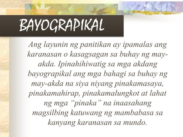 Teoryang Pampanitikan | PPTX