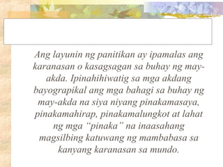 teoryang pampanitikan sa Junior High Filipino.ppt