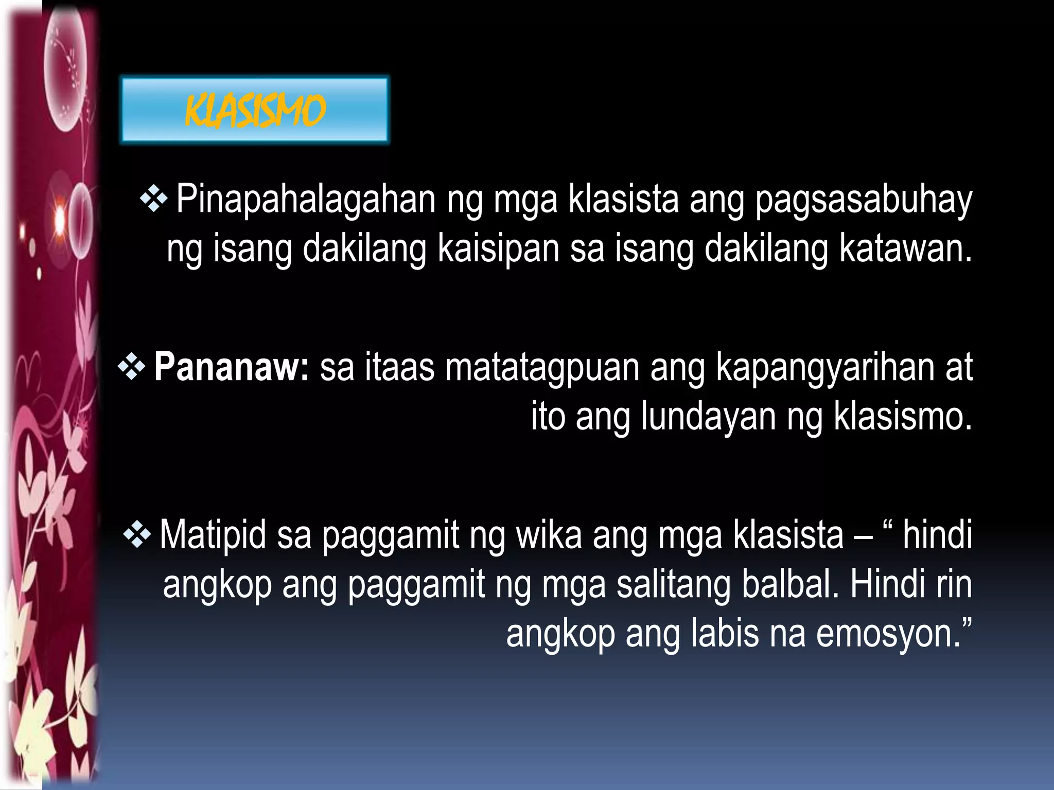 TEORYANG PAMPANITIKAN: ISANG PAG-AARAL | PPTX
