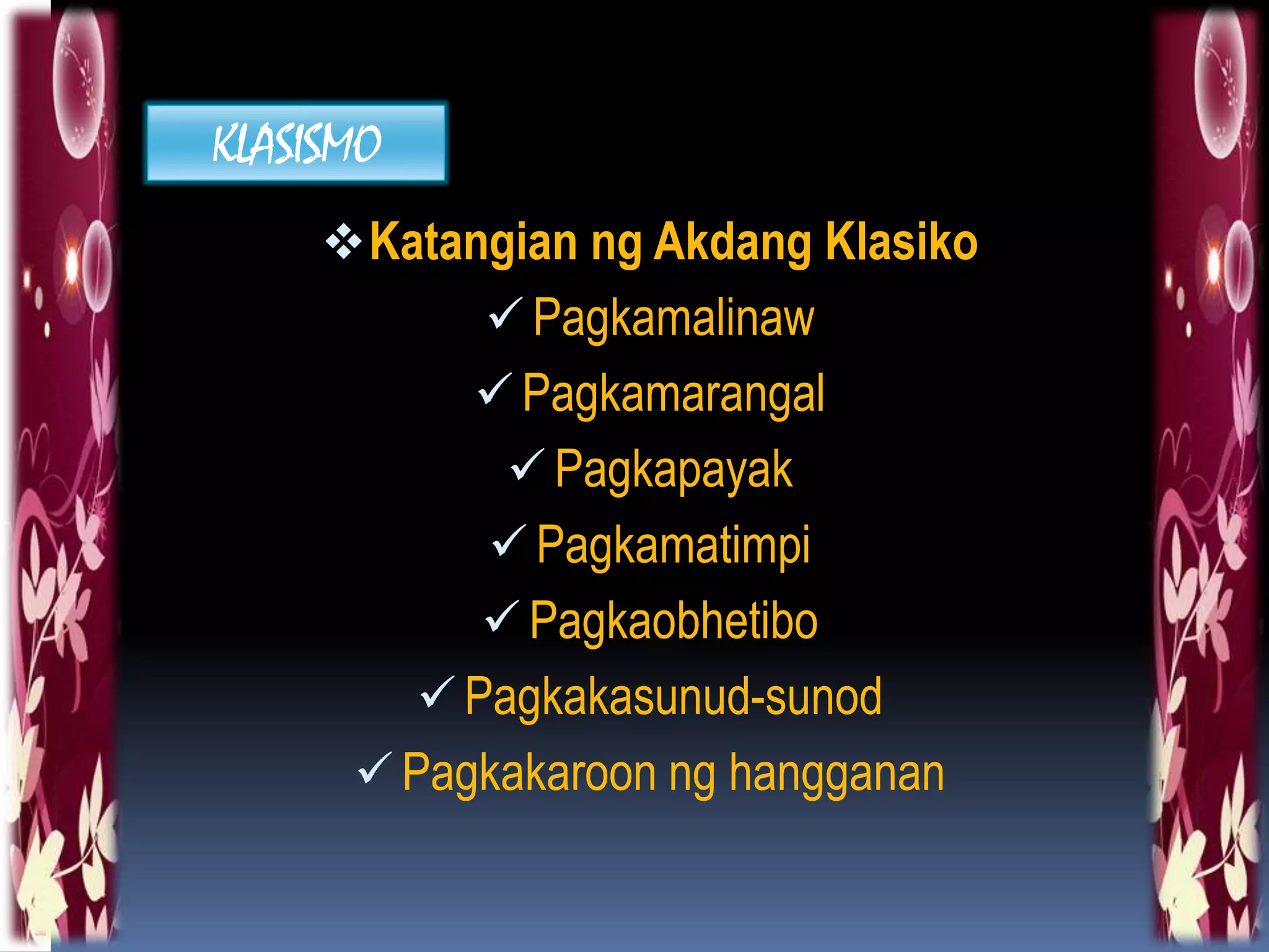 TEORYANG PAMPANITIKAN: ISANG PAG-AARAL | PPTX