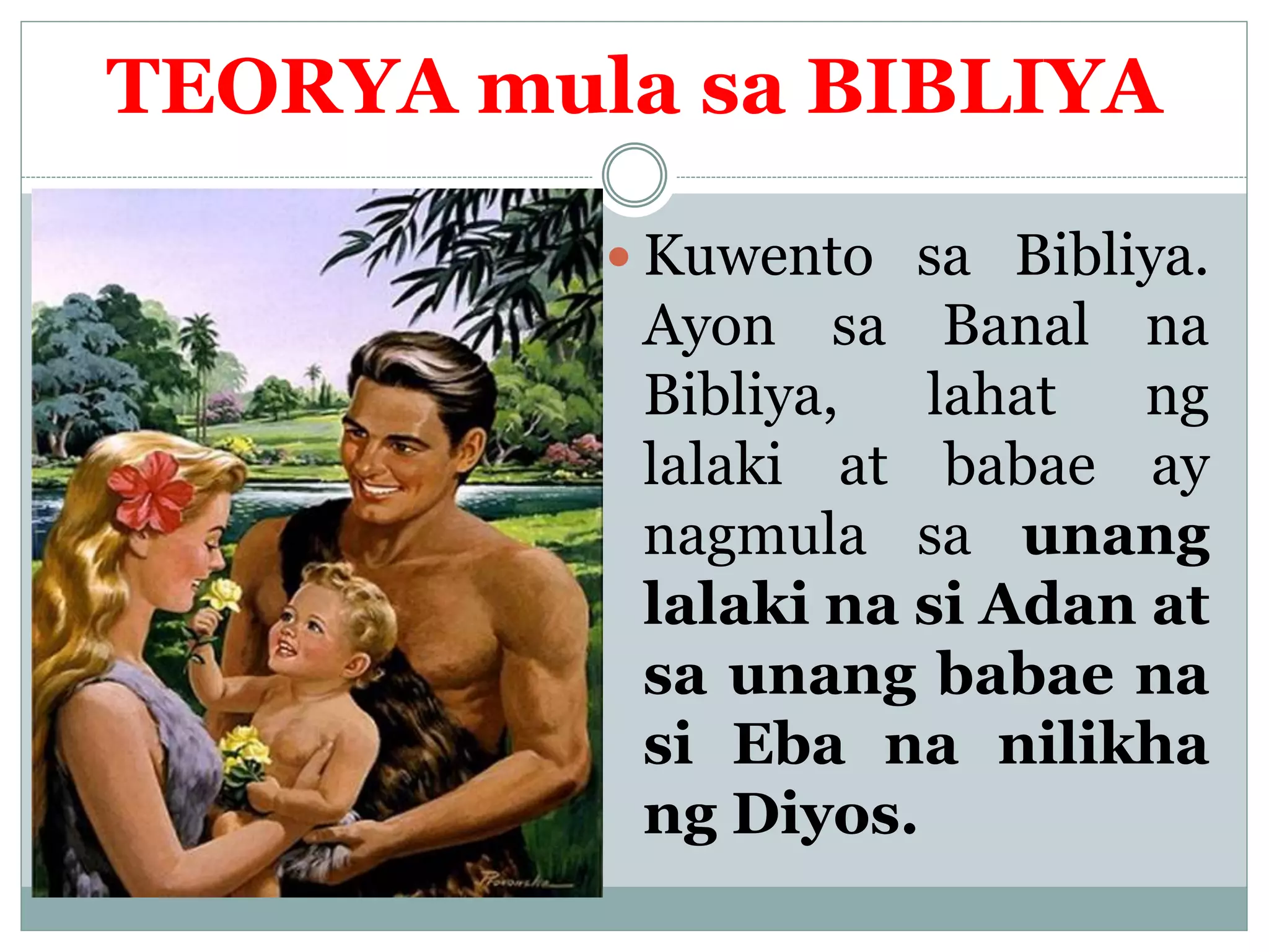 Teoryang pinagmulan ng lahing pilipino | PPTX