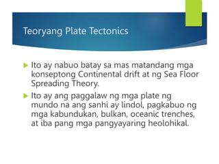 Teorya ng pinagmulan ng Pilipinas.pptx