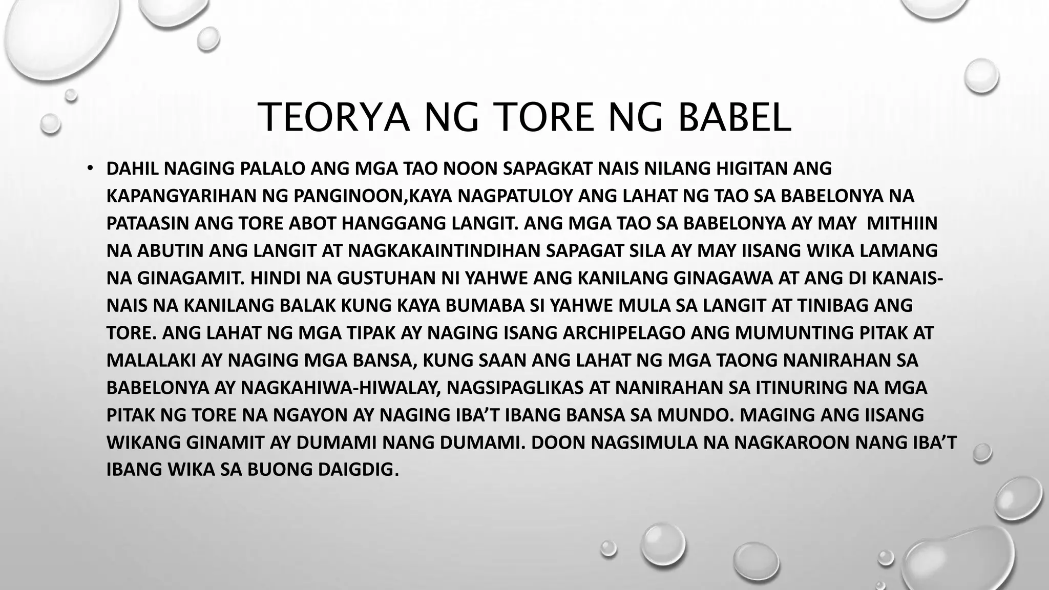 Teorya ng wika, PPT,2020.pptx