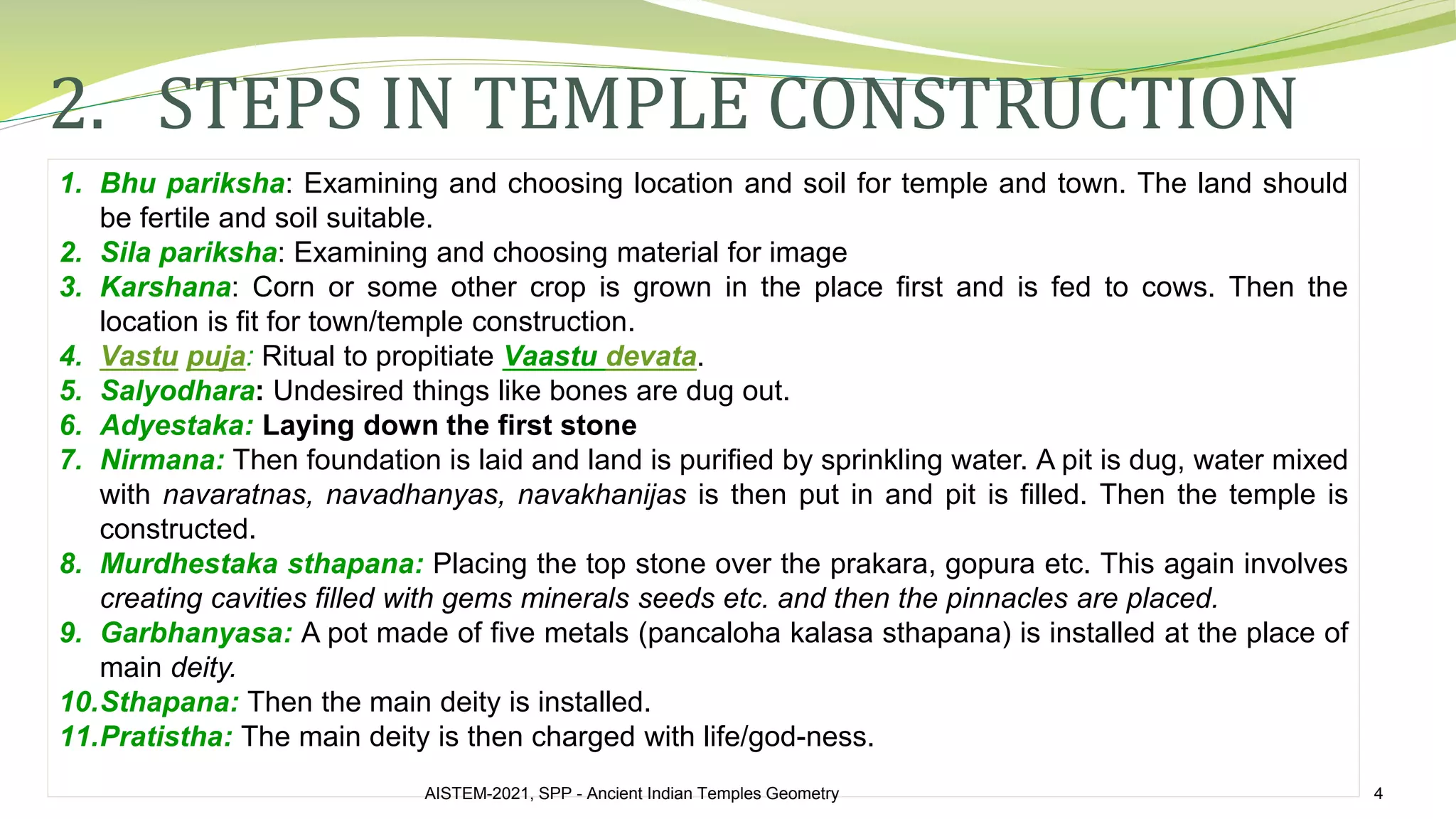 GEOMETRICAL DESIGN PHILOSOPHY OF ANCIENT INDIAN TEMPLE AND ITS ...