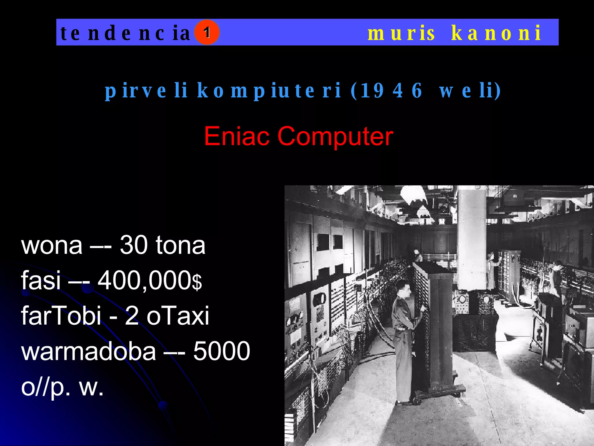 Technology development | PPT