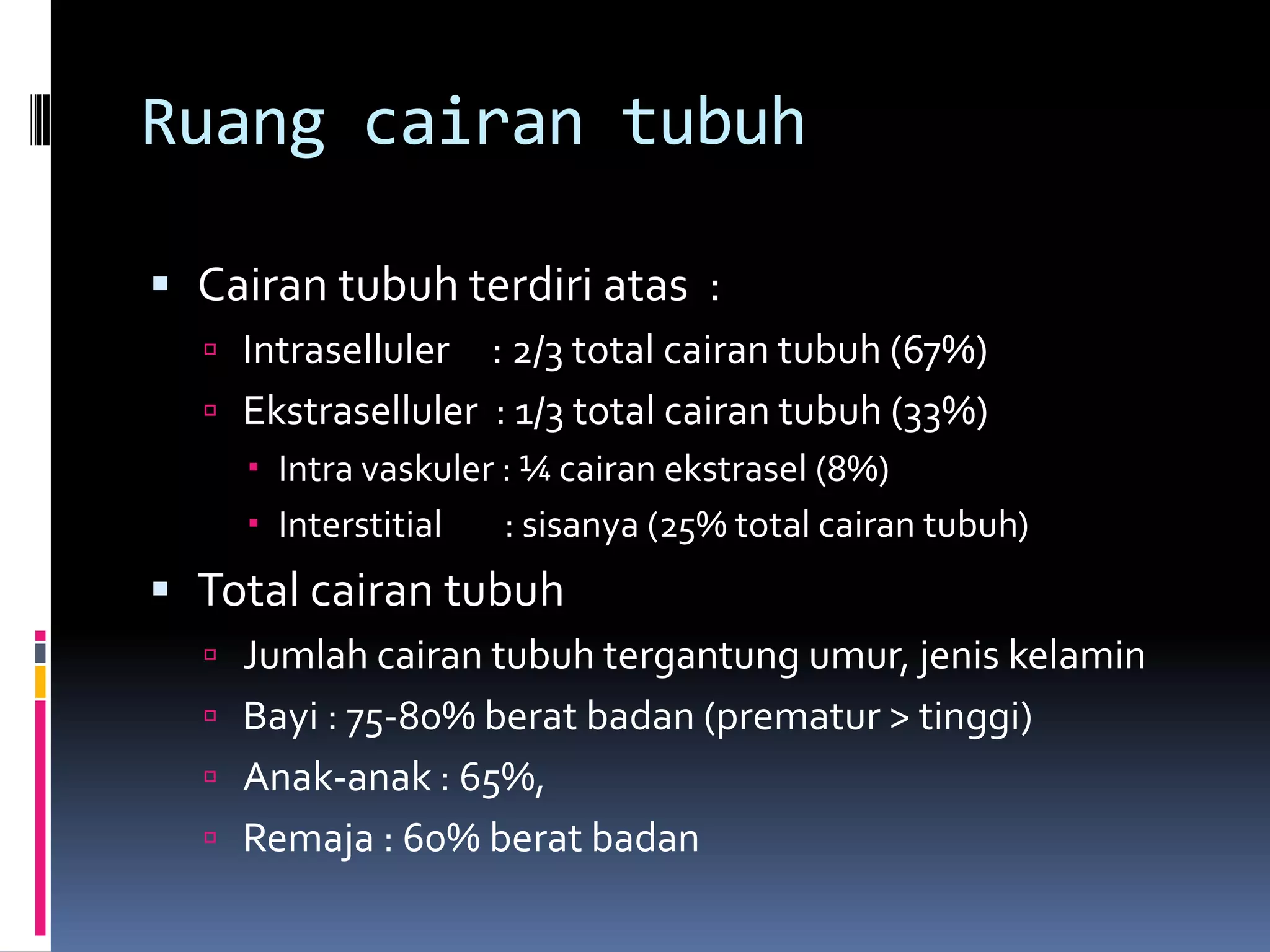 Terapi cairan pada anak | PPTX