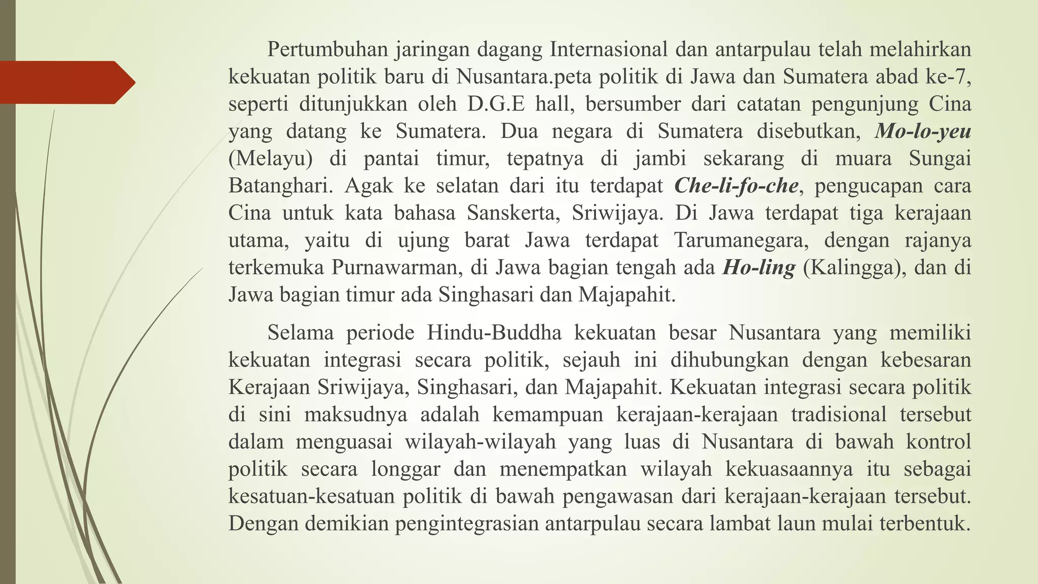 Terbentuknya jaringan nusantara melalui perdagangan | PPTX