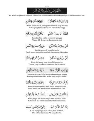 Terjemah kitab-maulid-diba | PDF