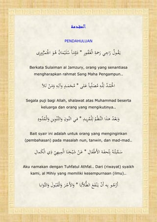 terjemah-matan-tuhfatul-athfal-wal-ghilman.pdf