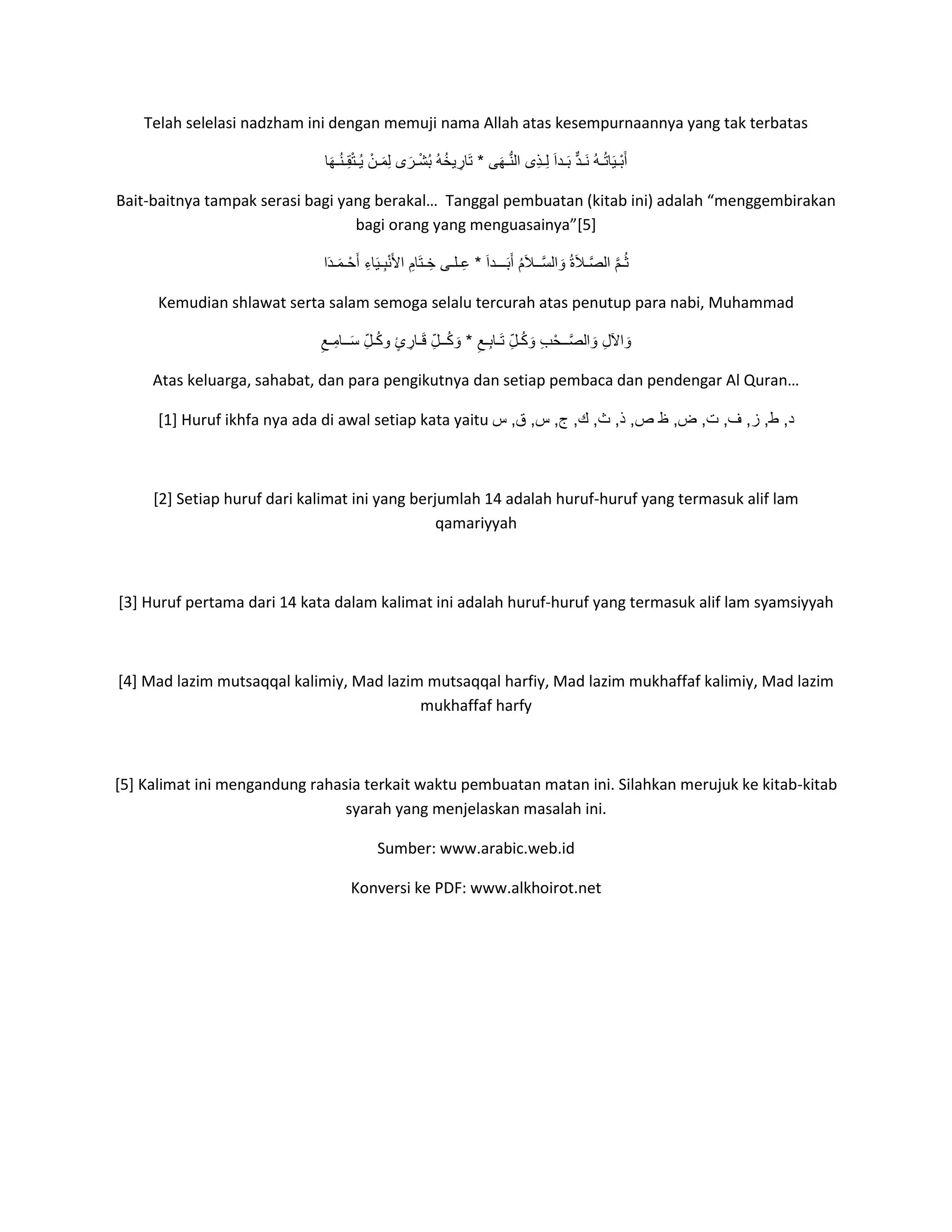 Terjemah Tajwid Tuhfatul Atfal | PDF