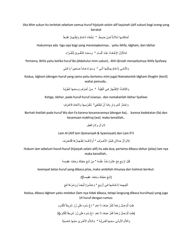 Terjemah Tajwid Tuhfatul Atfal | PDF