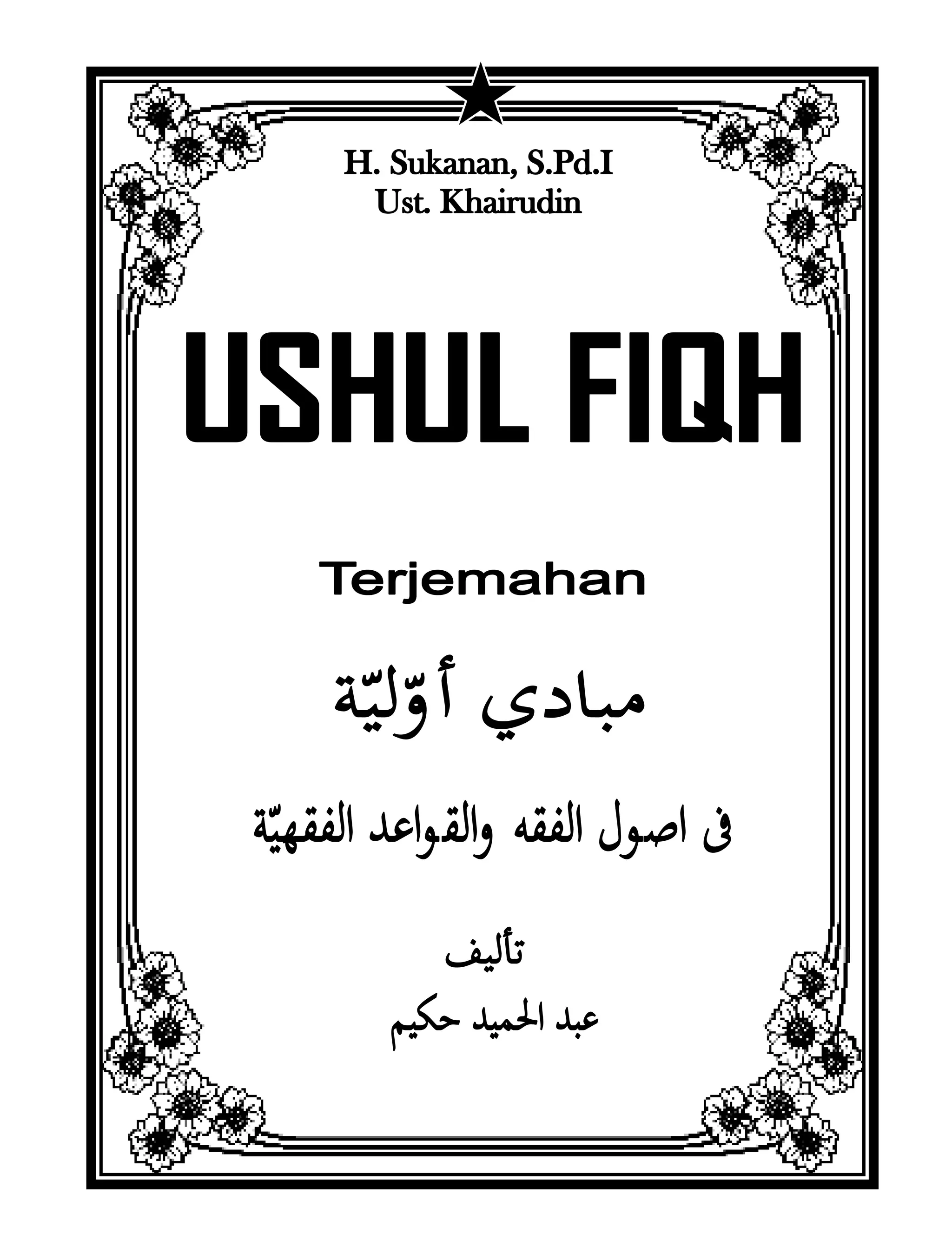 Terjemahan-Mabadi-Awaliyah-Ushul-Fiqh-editedkelas-7-8-9.pdf