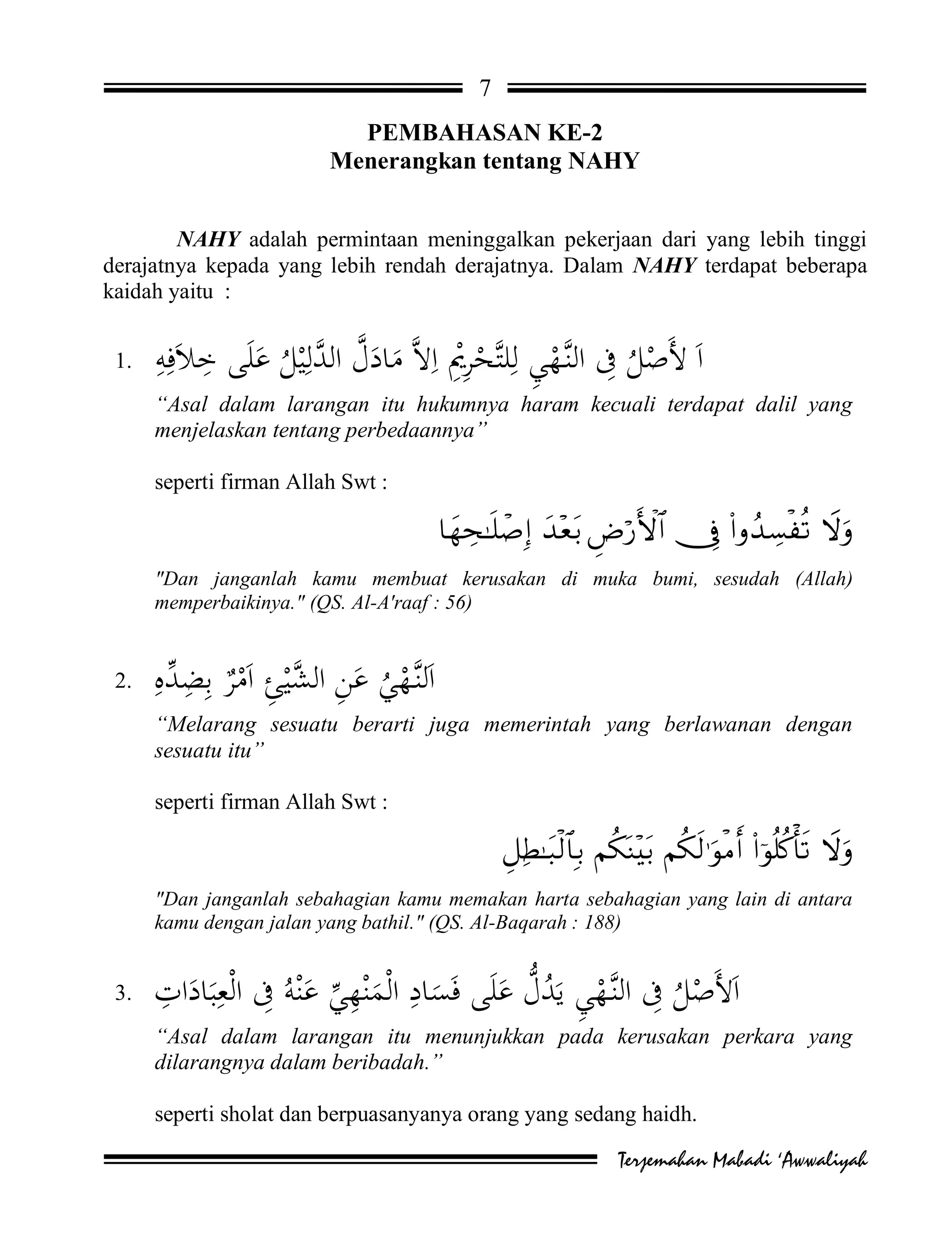 Terjemahan-Mabadi-Awaliyah-Ushul-Fiqh-editedkelas-7-8-9.pdf
