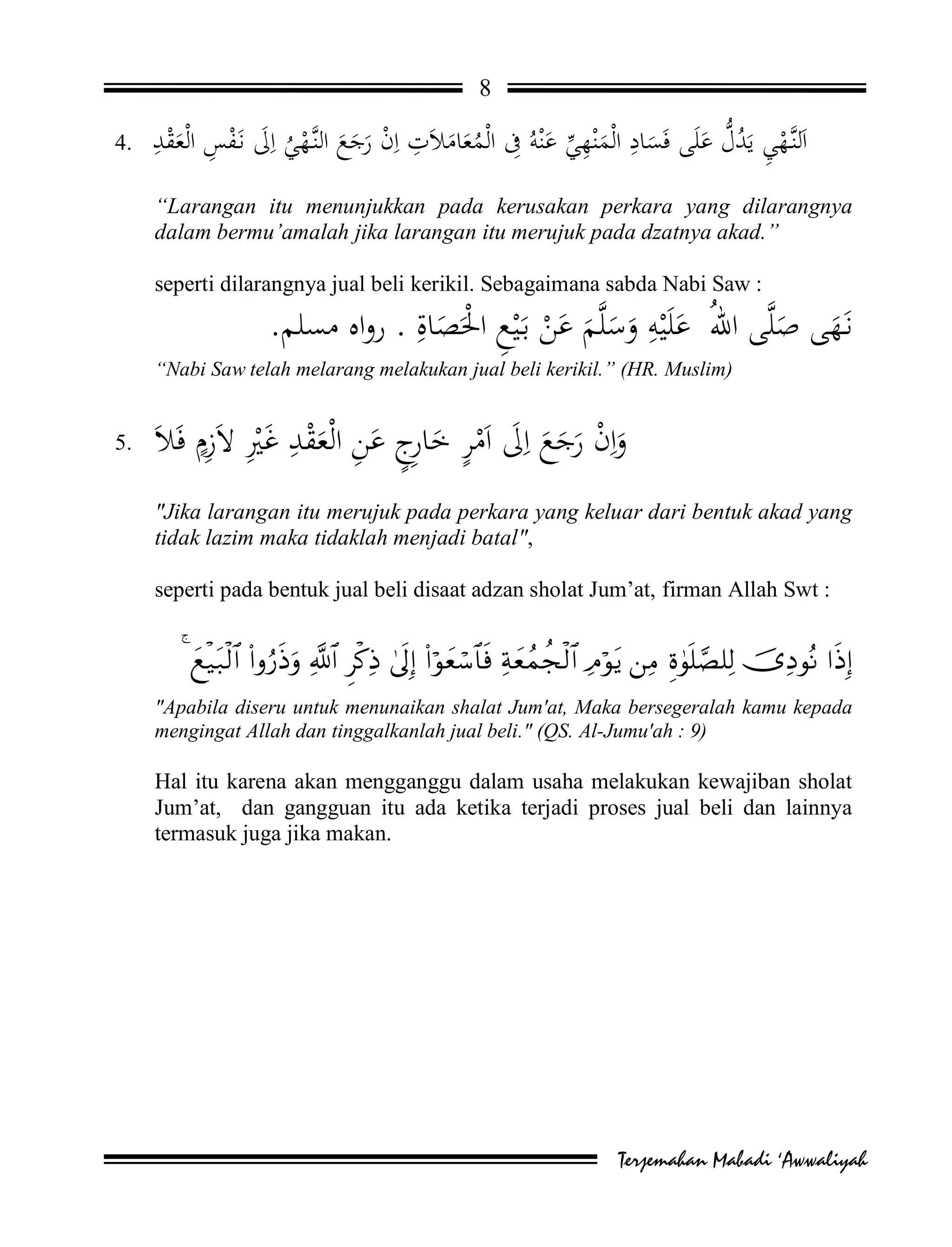 Terjemahan-Mabadi-Awaliyah-Ushul-Fiqh-editedkelas-7-8-9.pdf