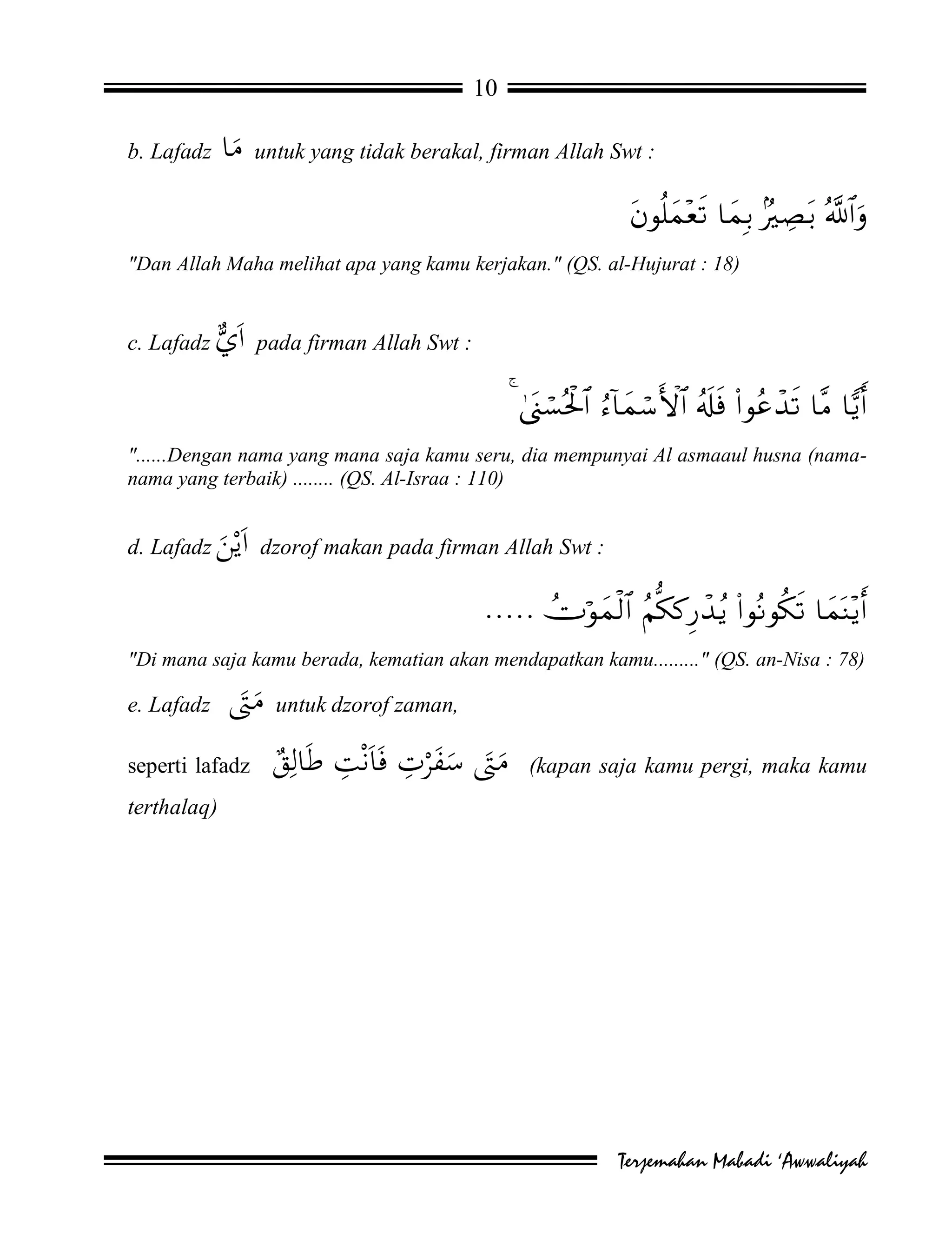 Terjemahan-Mabadi-Awaliyah-Ushul-Fiqh-editedkelas-7-8-9.pdf