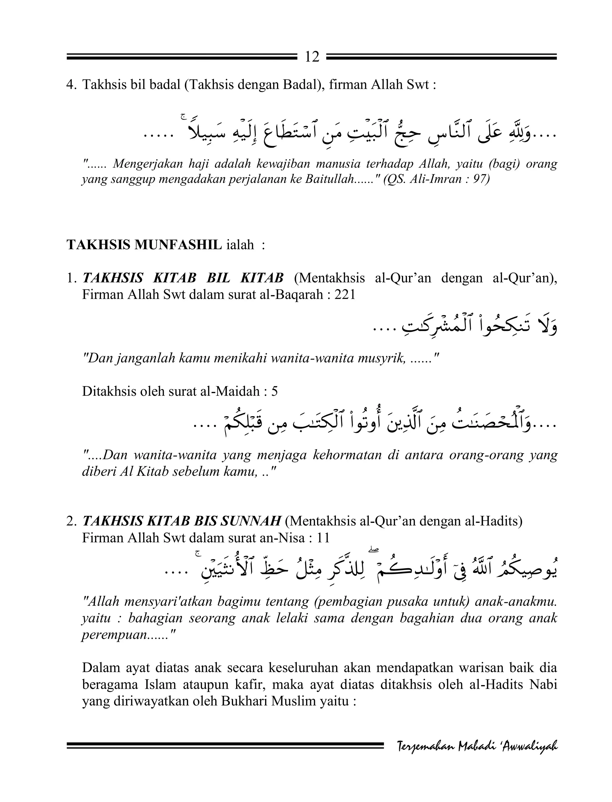Terjemahan-Mabadi-Awaliyah-Ushul-Fiqh-editedkelas-7-8-9.pdf