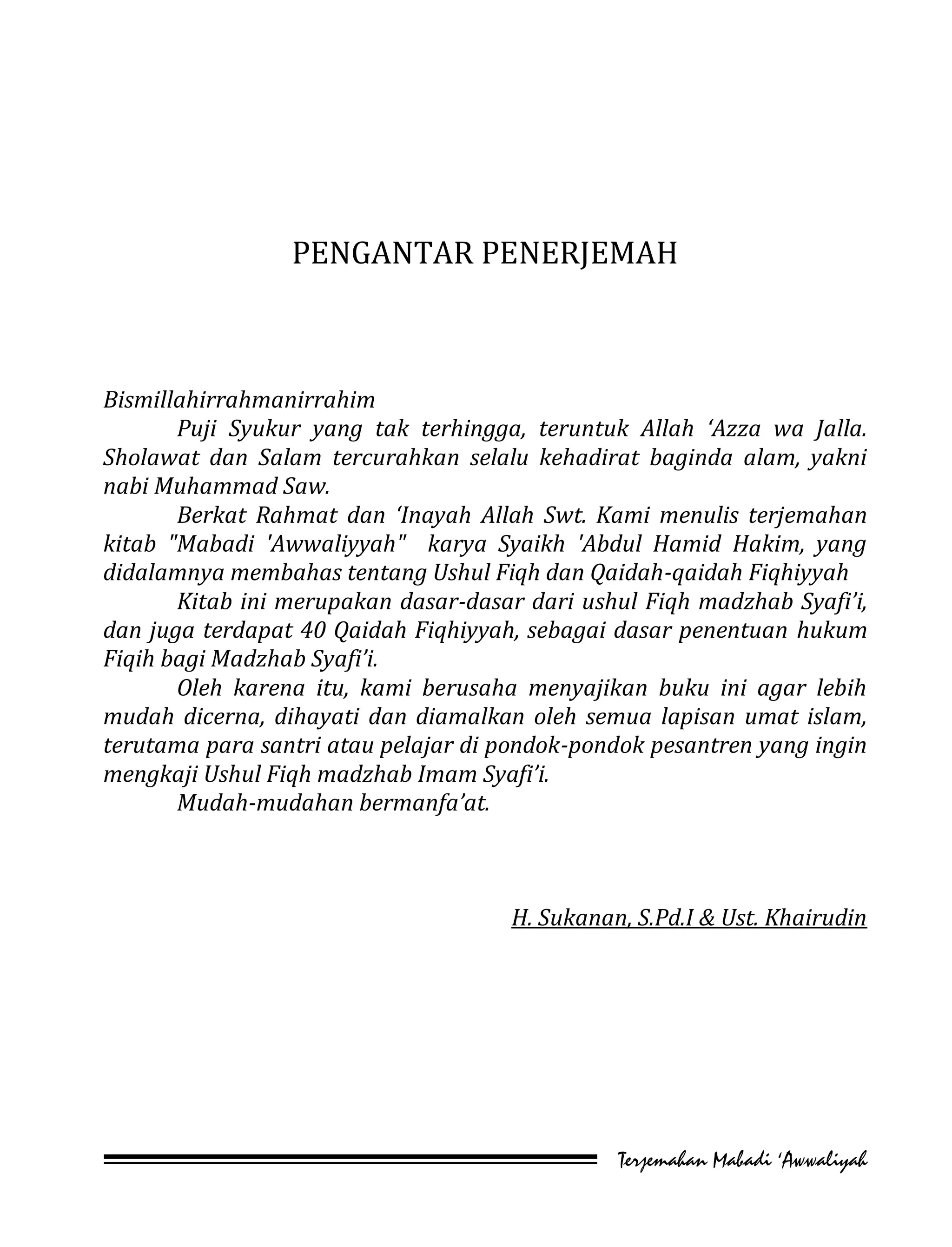 Terjemahan-Mabadi-Awaliyah-Ushul-Fiqh-editedkelas-7-8-9.pdf