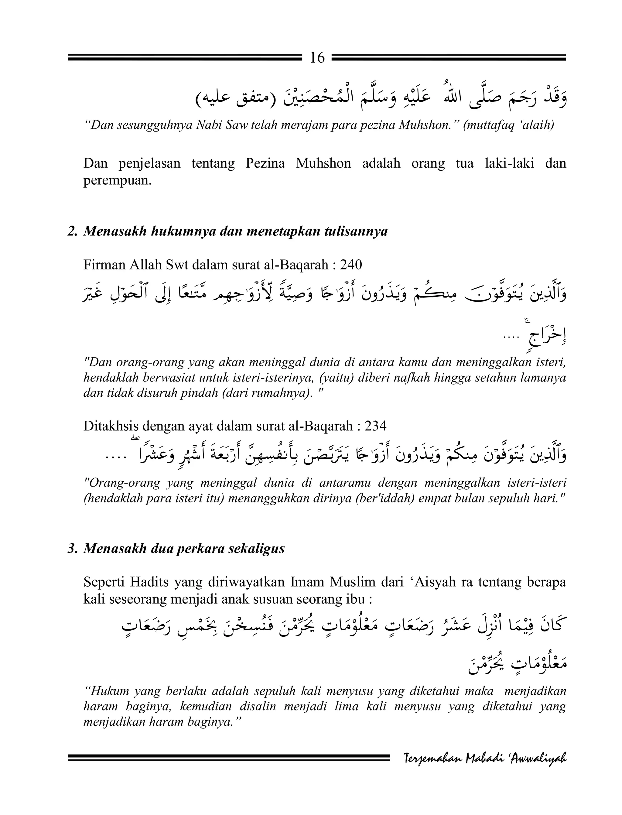 Terjemahan-Mabadi-Awaliyah-Ushul-Fiqh-editedkelas-7-8-9.pdf
