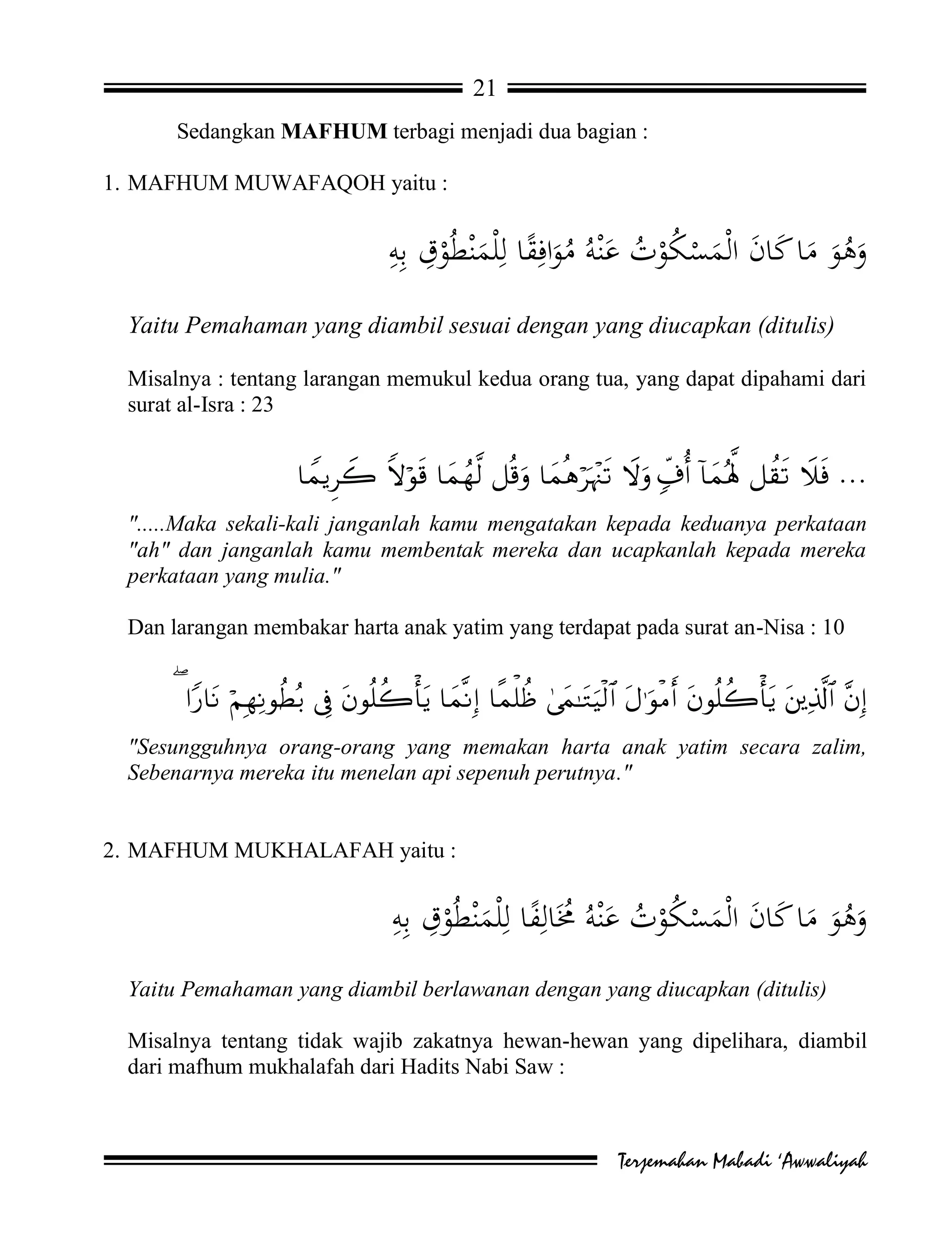 Terjemahan-Mabadi-Awaliyah-Ushul-Fiqh-editedkelas-7-8-9.pdf