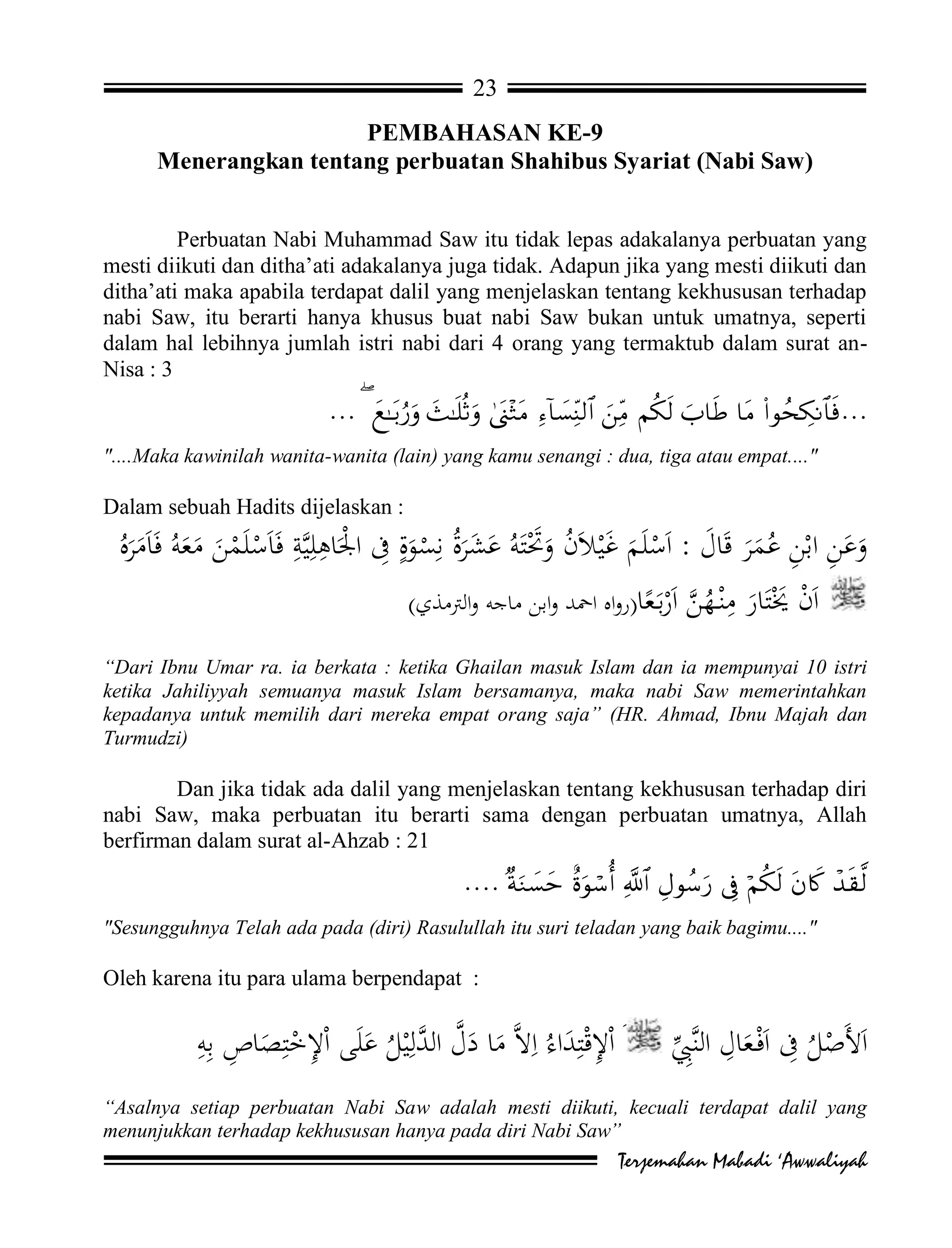 Terjemahan-Mabadi-Awaliyah-Ushul-Fiqh-editedkelas-7-8-9.pdf