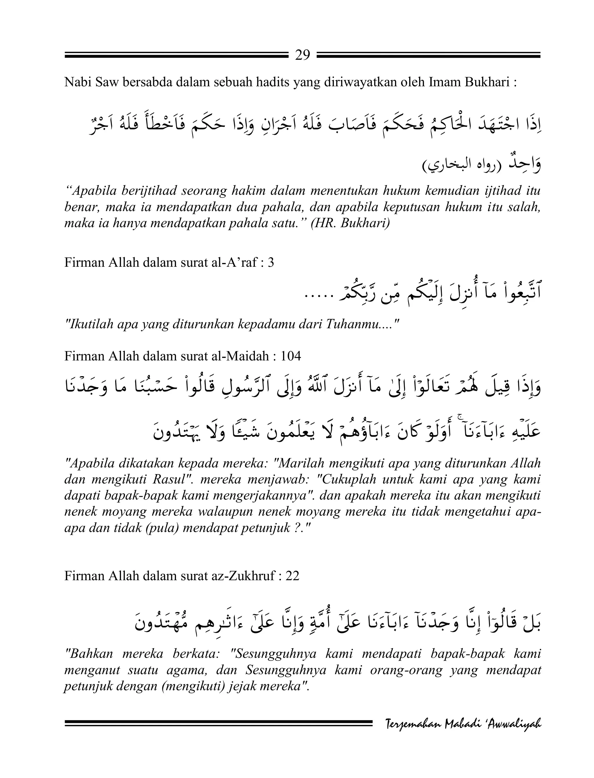 Terjemahan-Mabadi-Awaliyah-Ushul-Fiqh-editedkelas-7-8-9.pdf