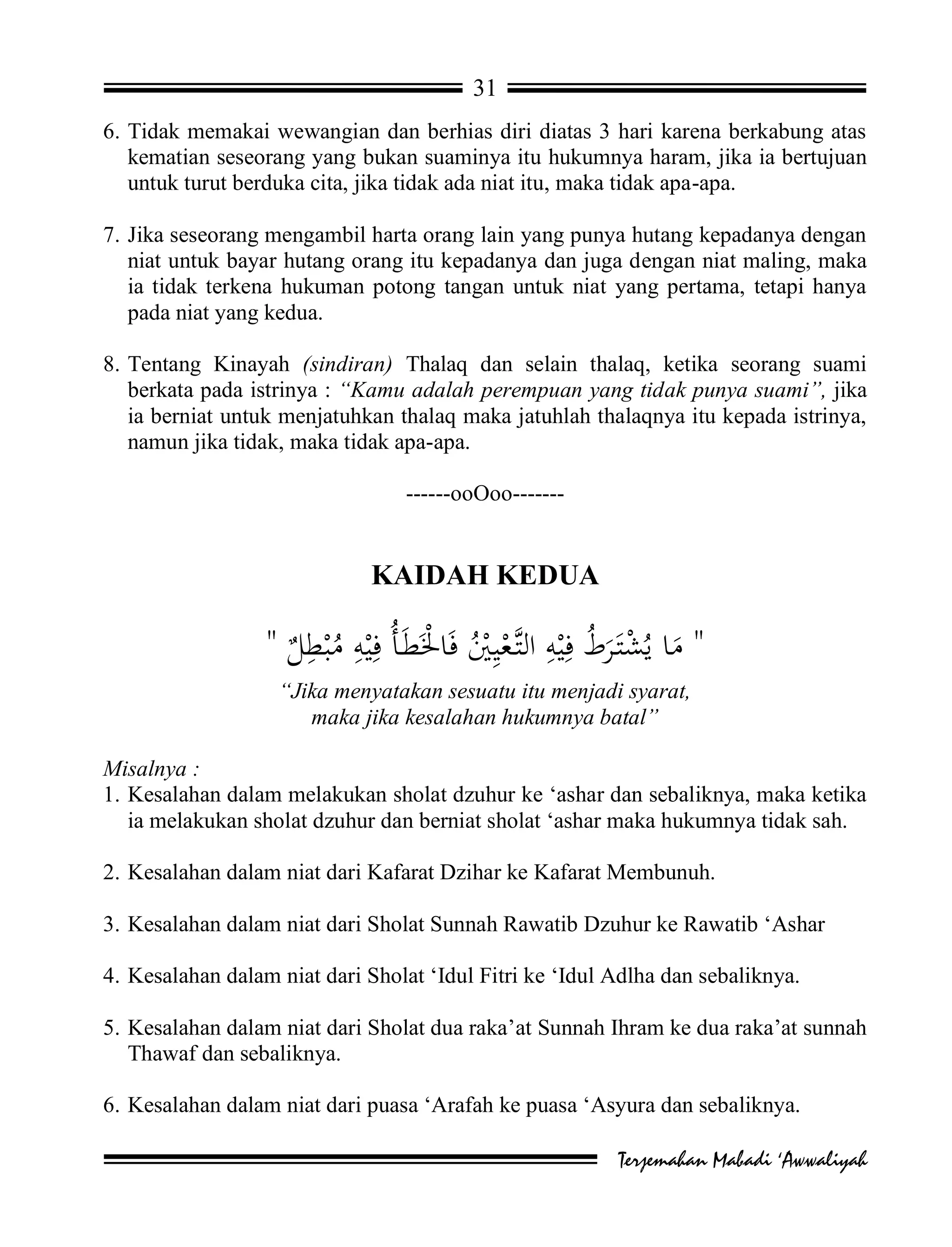 Terjemahan-Mabadi-Awaliyah-Ushul-Fiqh-editedkelas-7-8-9.pdf
