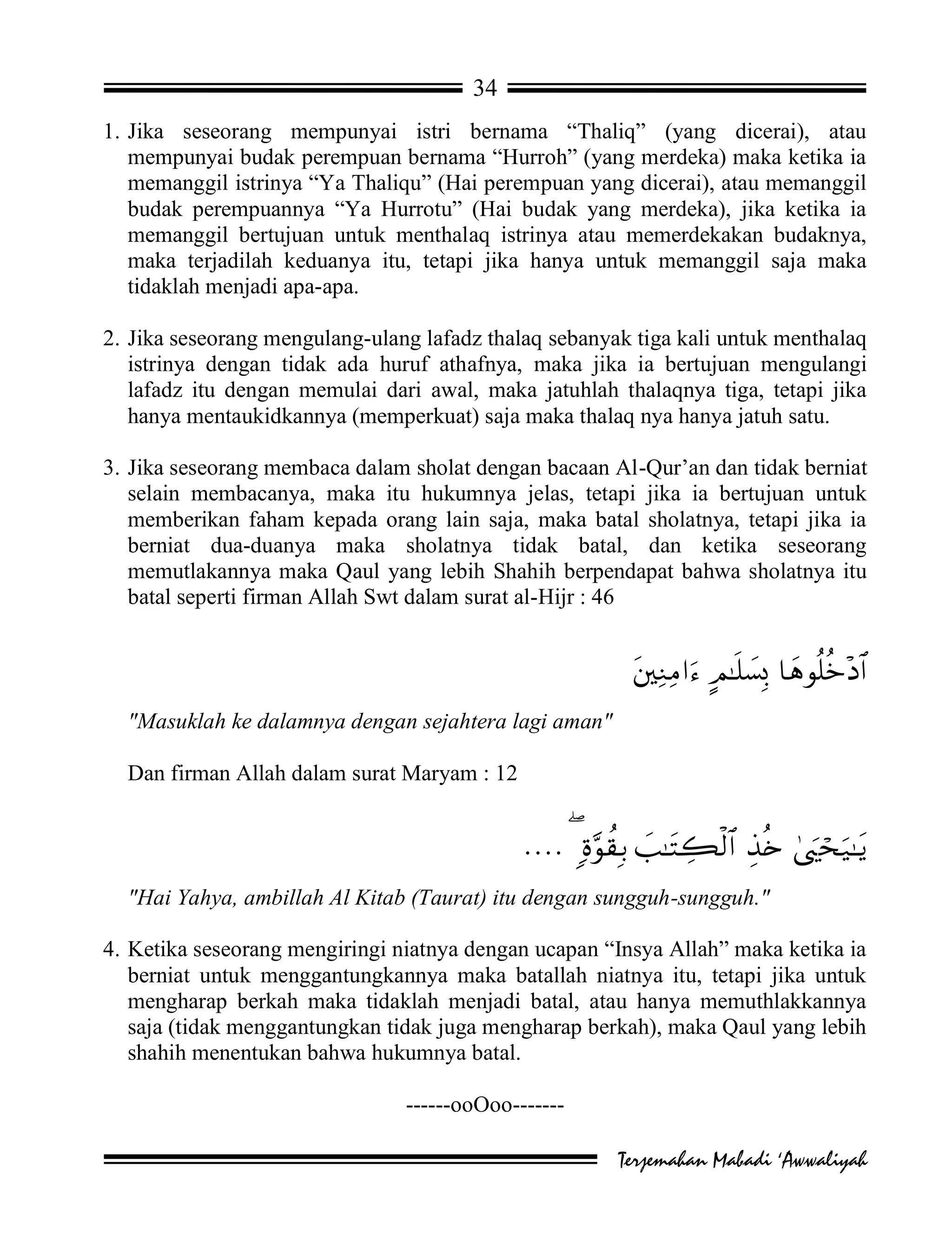 Terjemahan-Mabadi-Awaliyah-Ushul-Fiqh-editedkelas-7-8-9.pdf