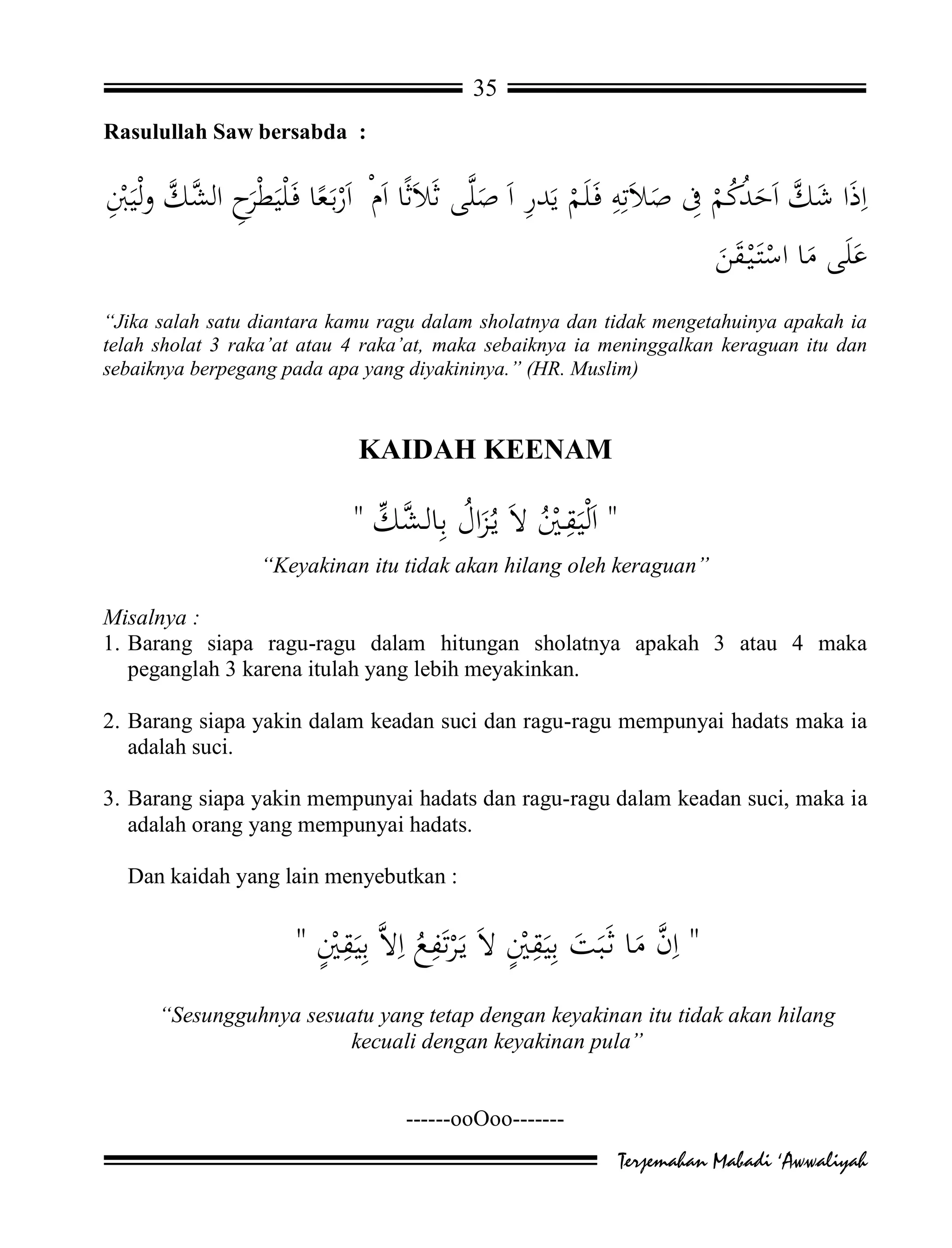 Terjemahan-Mabadi-Awaliyah-Ushul-Fiqh-editedkelas-7-8-9.pdf