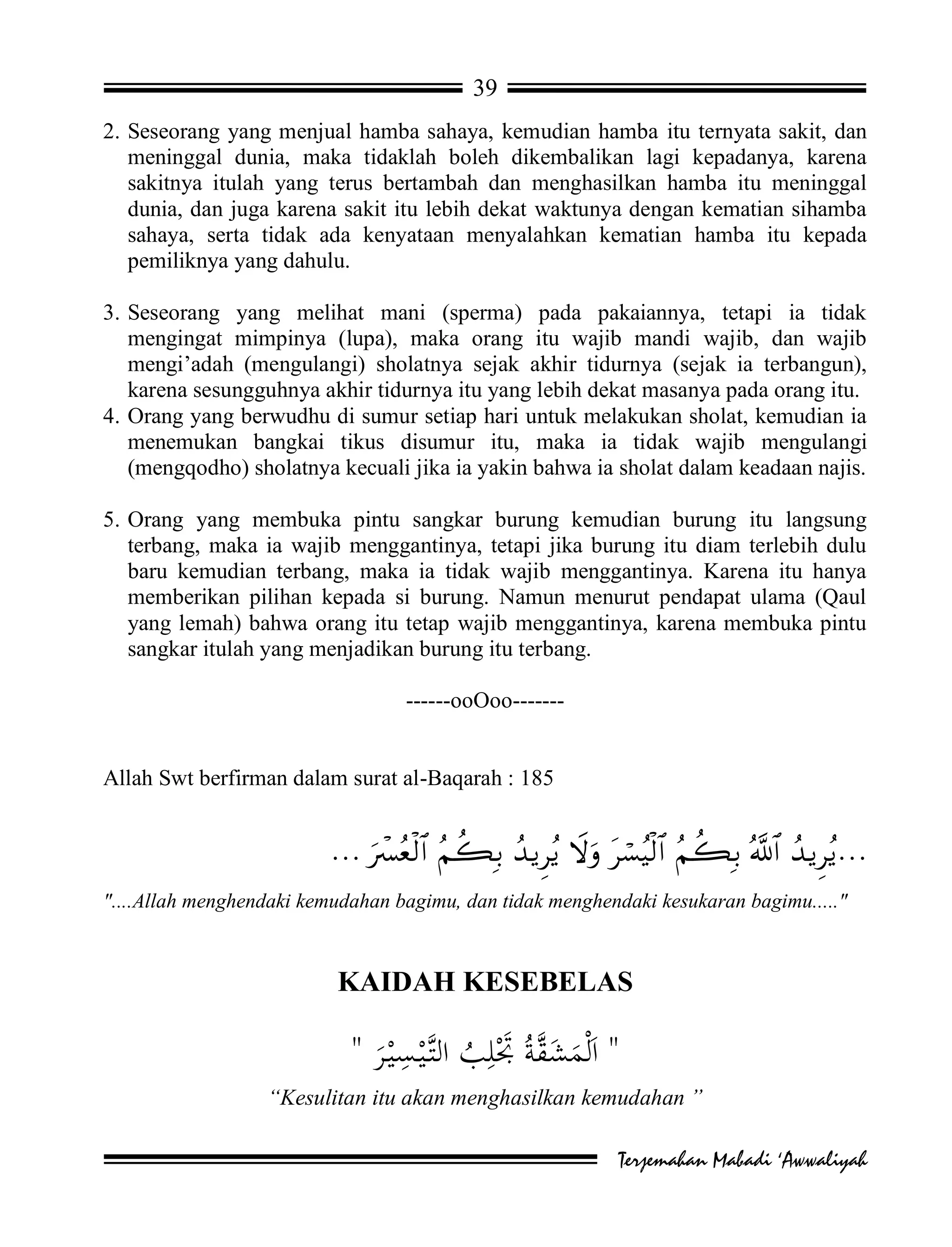 Terjemahan-Mabadi-Awaliyah-Ushul-Fiqh-editedkelas-7-8-9.pdf