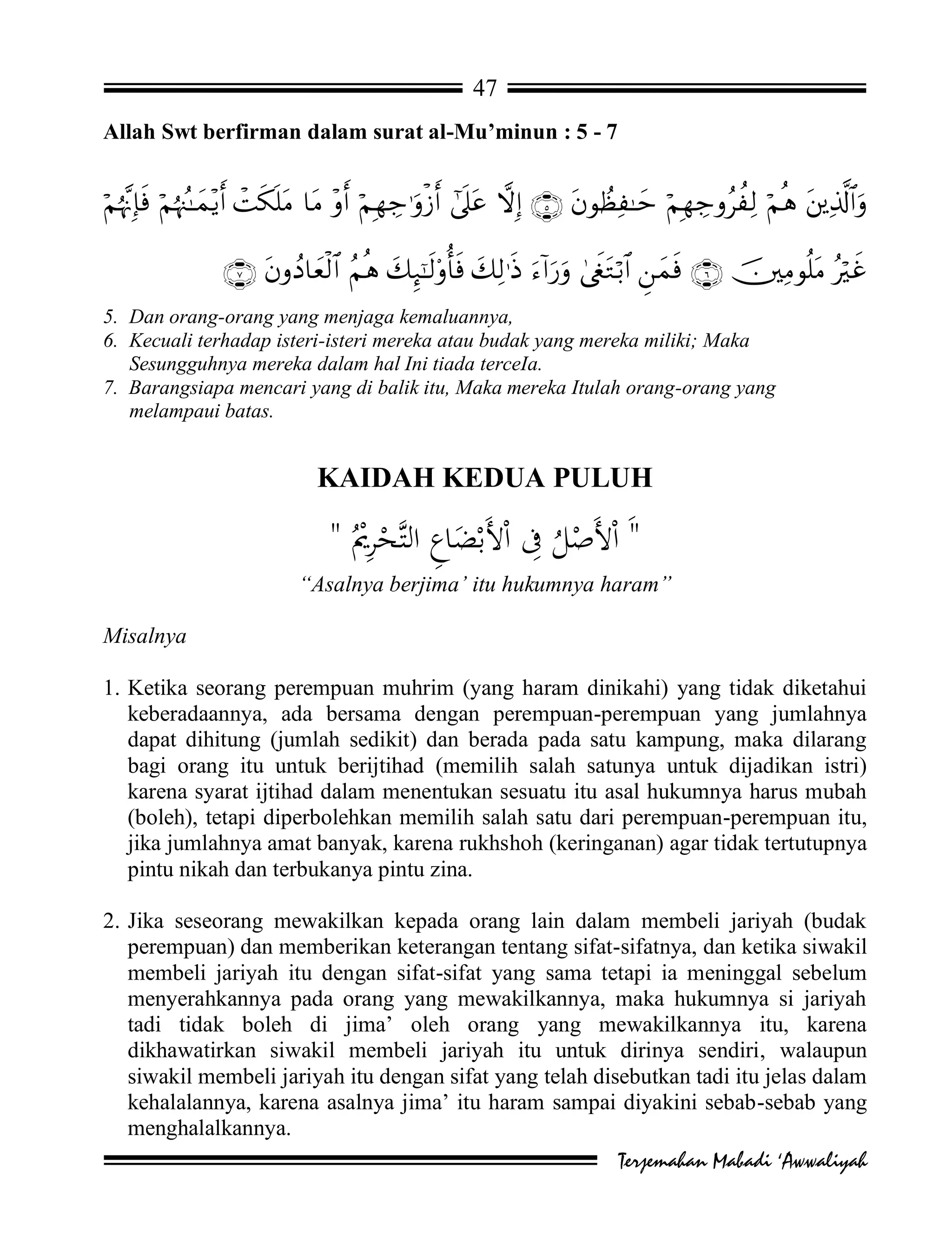 Terjemahan-Mabadi-Awaliyah-Ushul-Fiqh-editedkelas-7-8-9.pdf