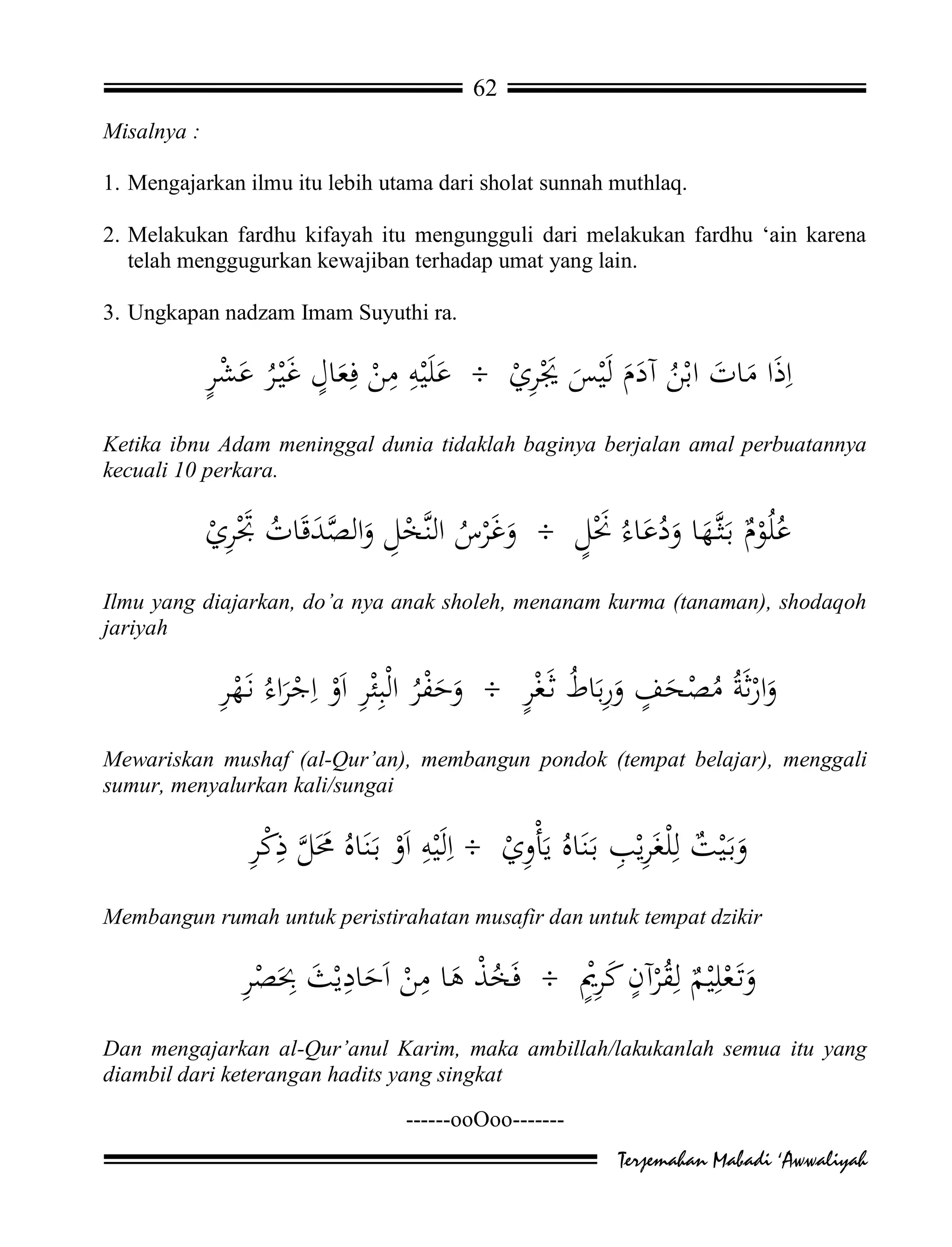 Terjemahan-Mabadi-Awaliyah-Ushul-Fiqh-editedkelas-7-8-9.pdf