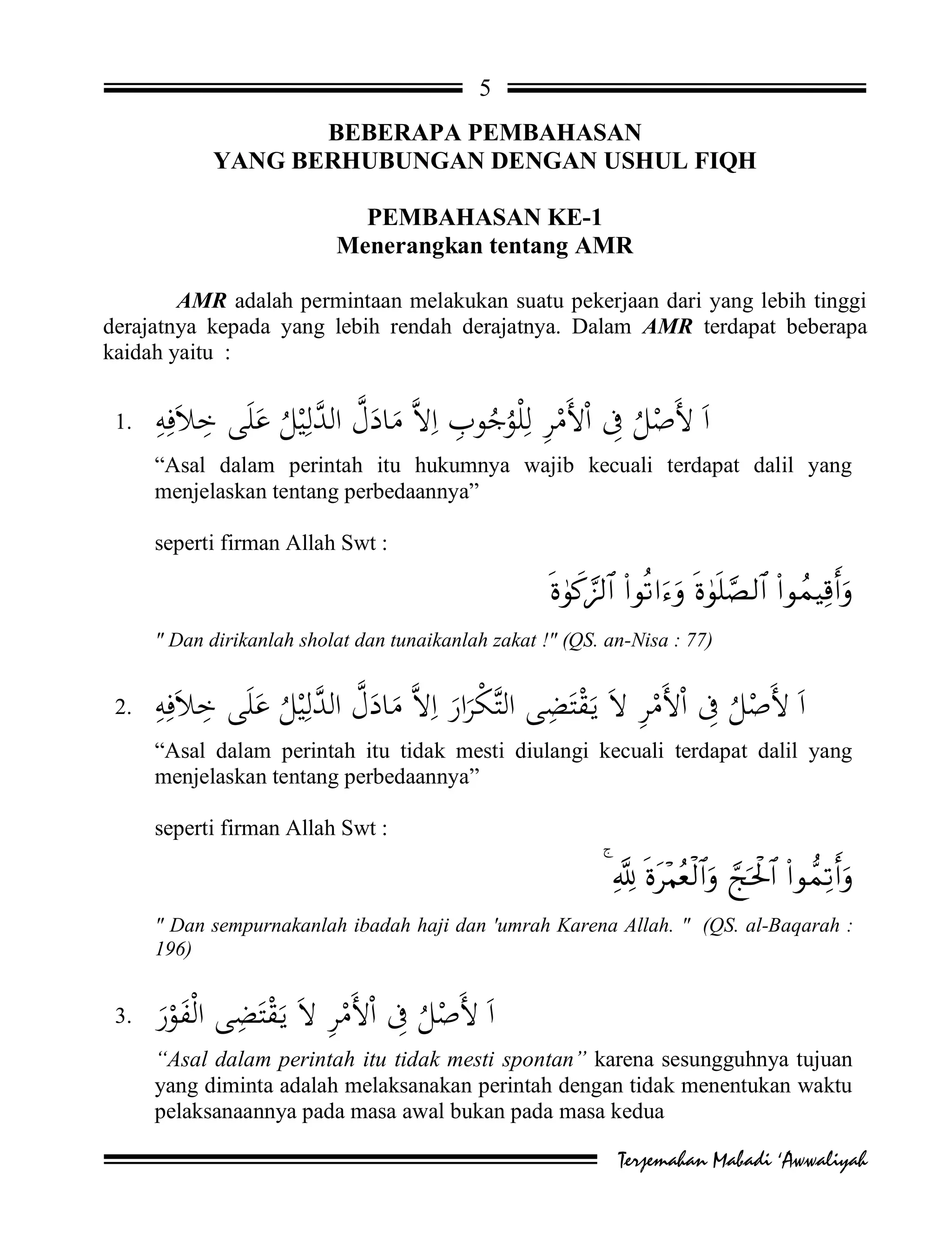 Terjemahan-Mabadi-Awaliyah-Ushul-Fiqh-editedkelas-7-8-9.pdf