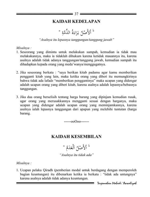 Terjemahan-Mabadi-Awaliyah-Ushul-Fiqh-editedkelas-7-8-9.pdf