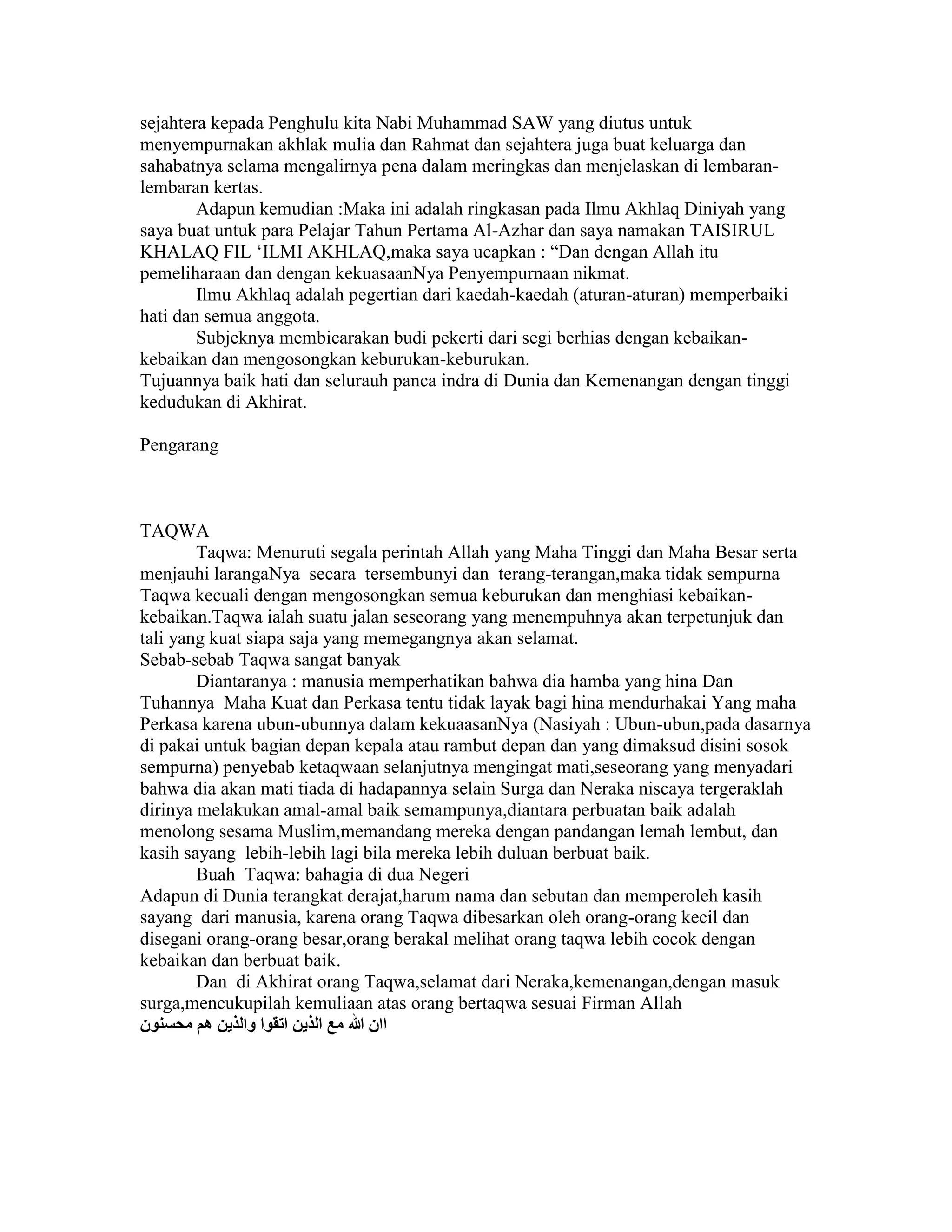 Terjemahan taisir akhlaq | PDF