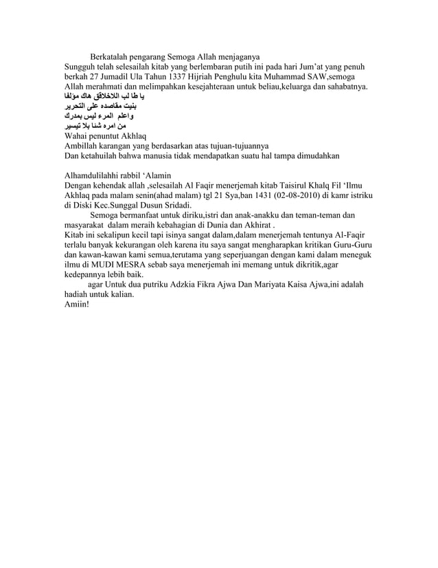 Terjemahan taisir akhlaq | PDF
