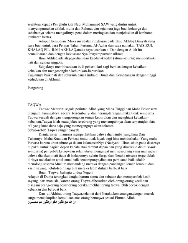 Terjemahan taisir akhlaq | PDF