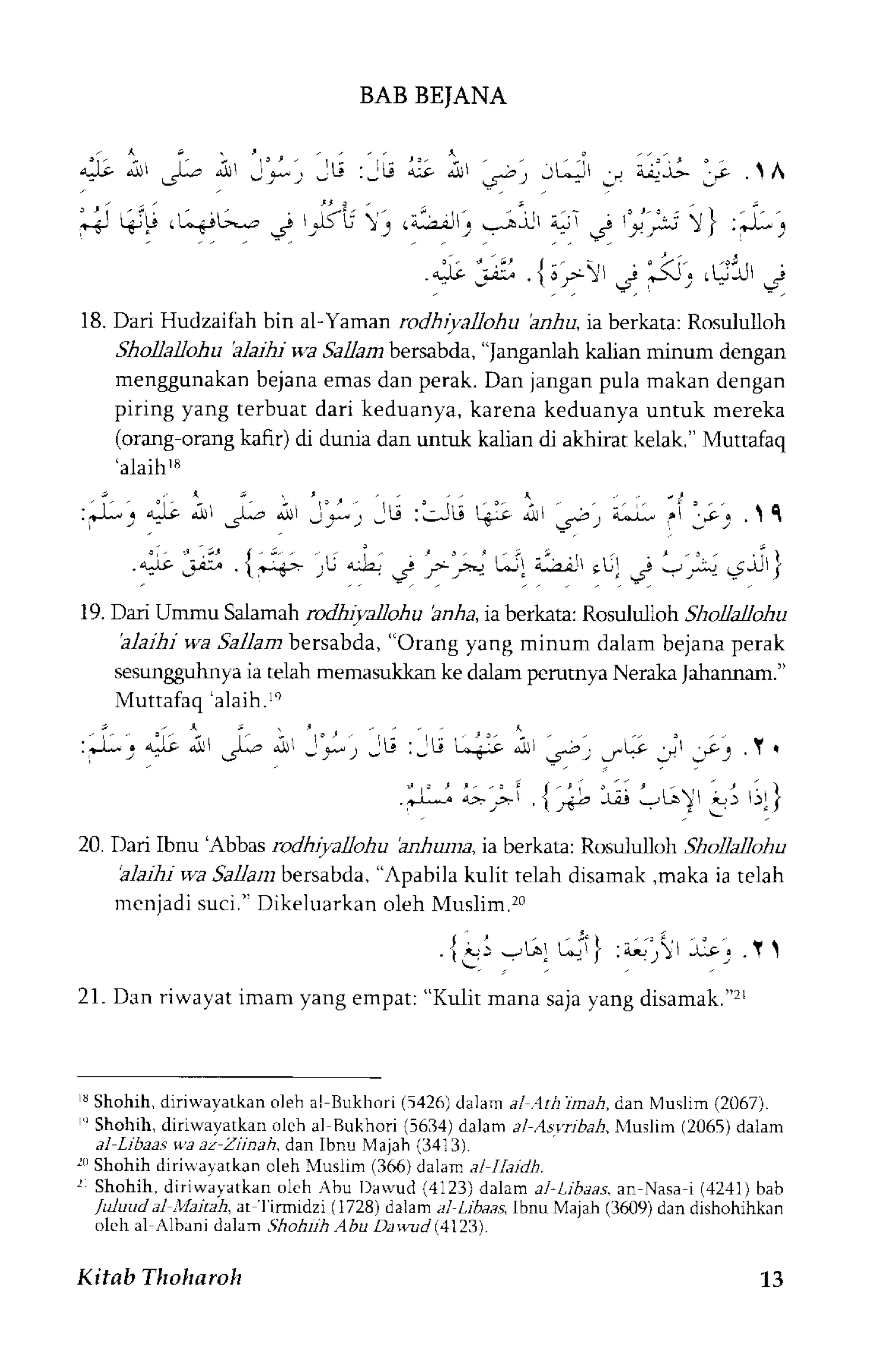 "TERJEMAH BULUGHUL MARAM" | PDF