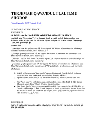 Terjemah qawa | DOCX