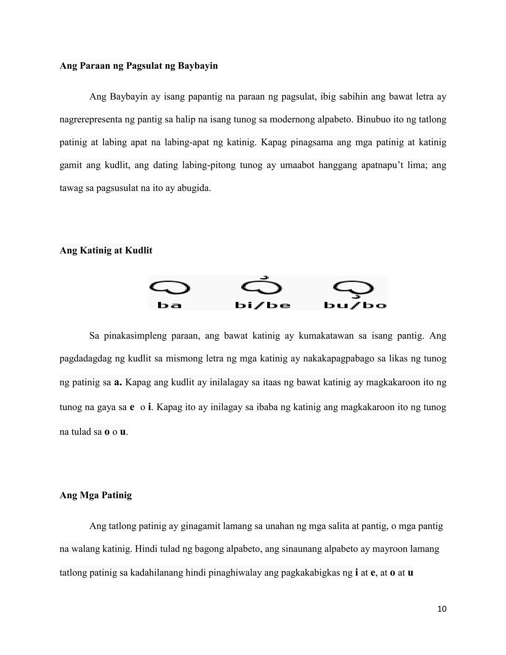 Ebolusyon ng Alpabetong Filipino- Term Paper | DOCX