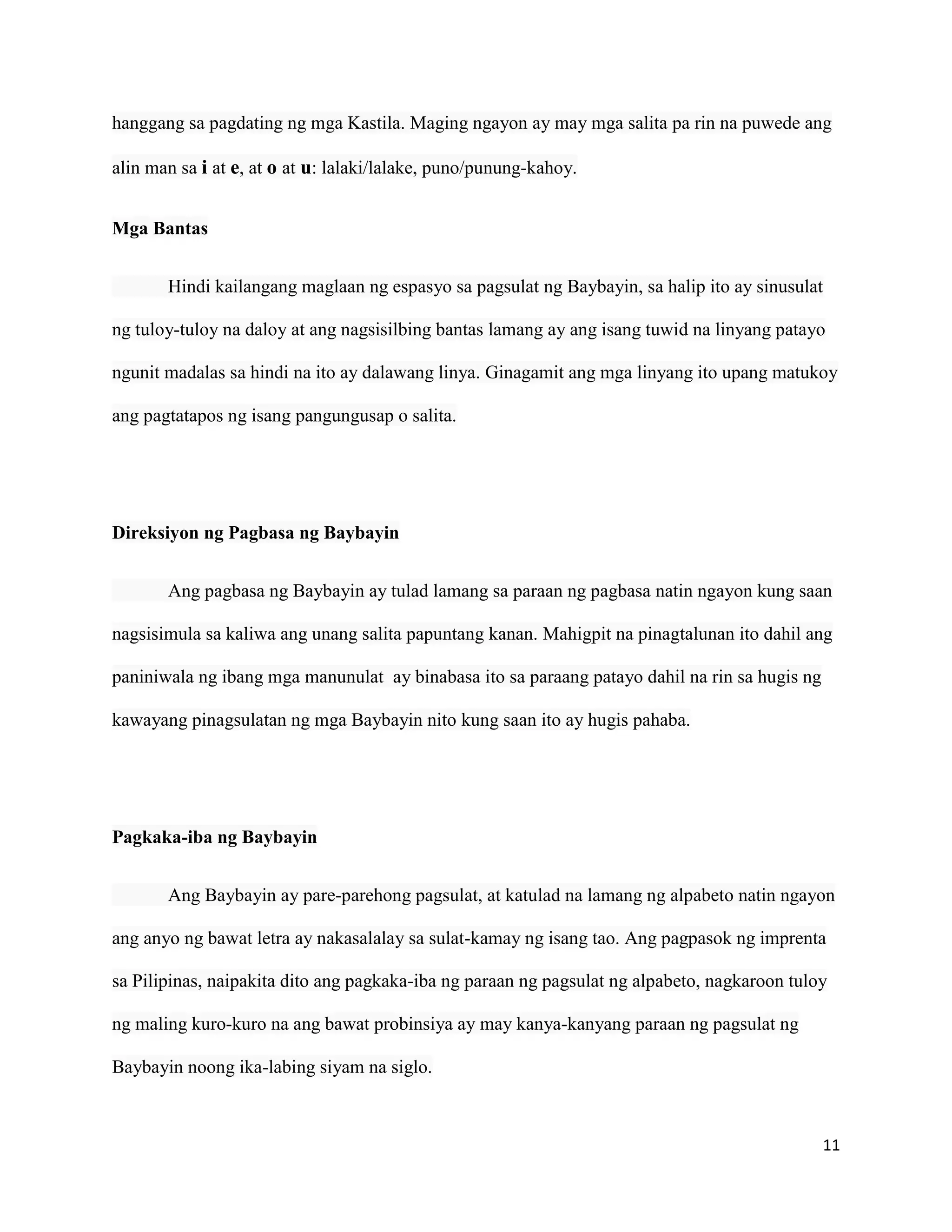 Ebolusyon ng Alpabetong Filipino- Term Paper | DOCX