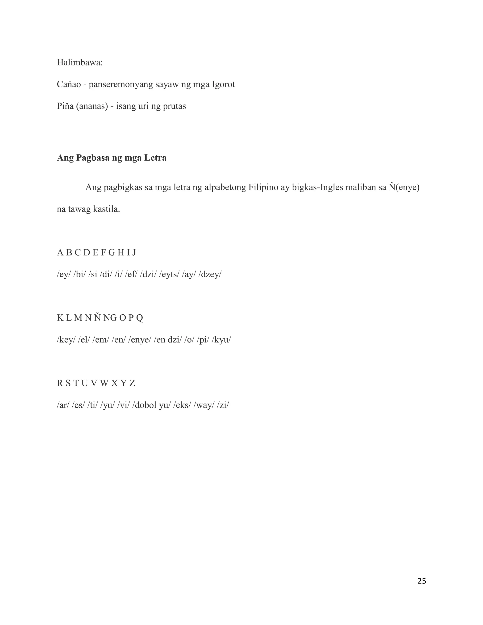 Ebolusyon ng Alpabetong Filipino- Term Paper | DOCX