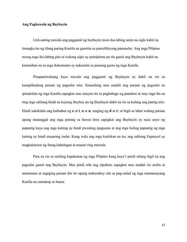 Ebolusyon ng Alpabetong Filipino- Term Paper | DOCX