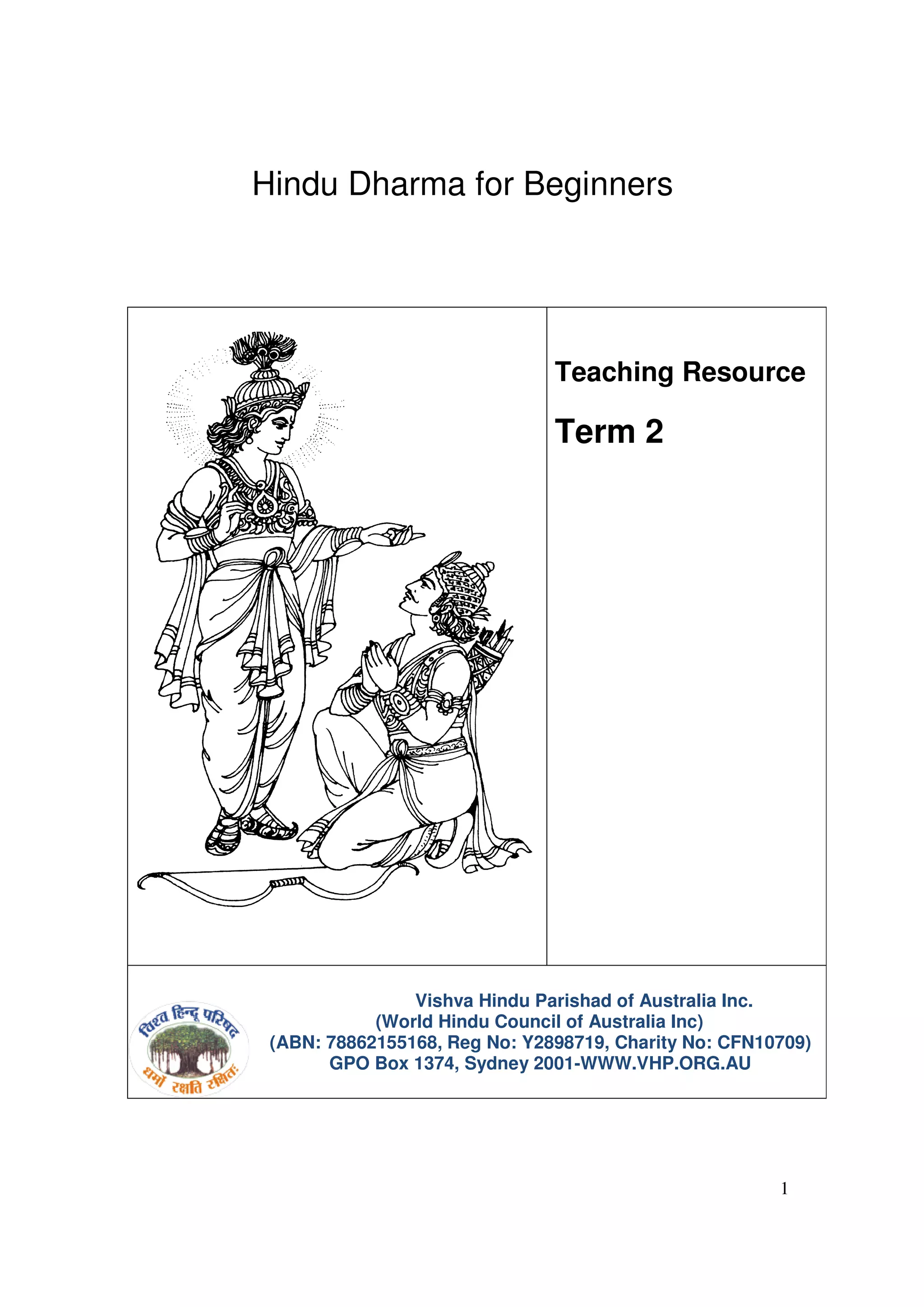 Hindu Dharma for Beginners Teaching Resource Term 2 | PDF