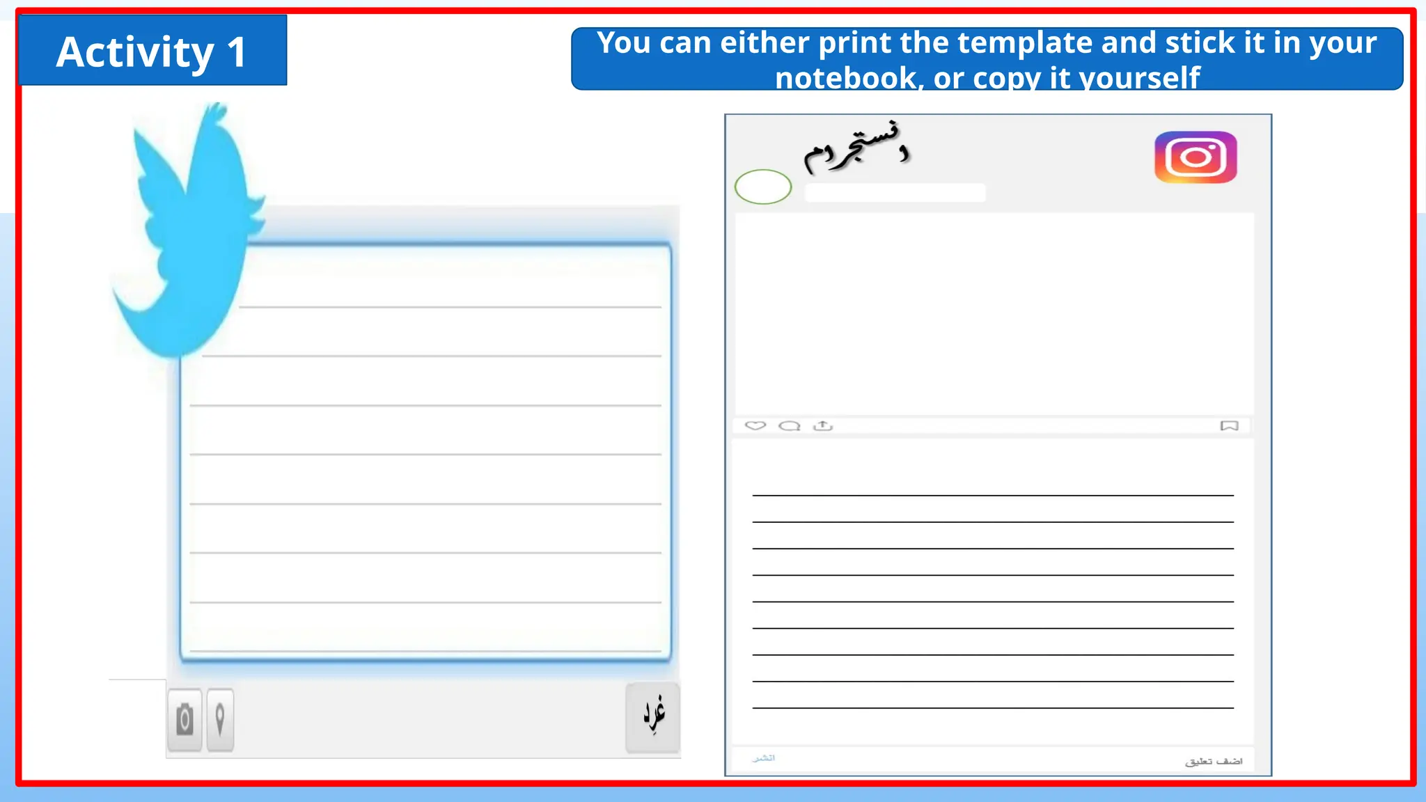 Term 2 Week 1 lessonbig and small powerpoint .pptx