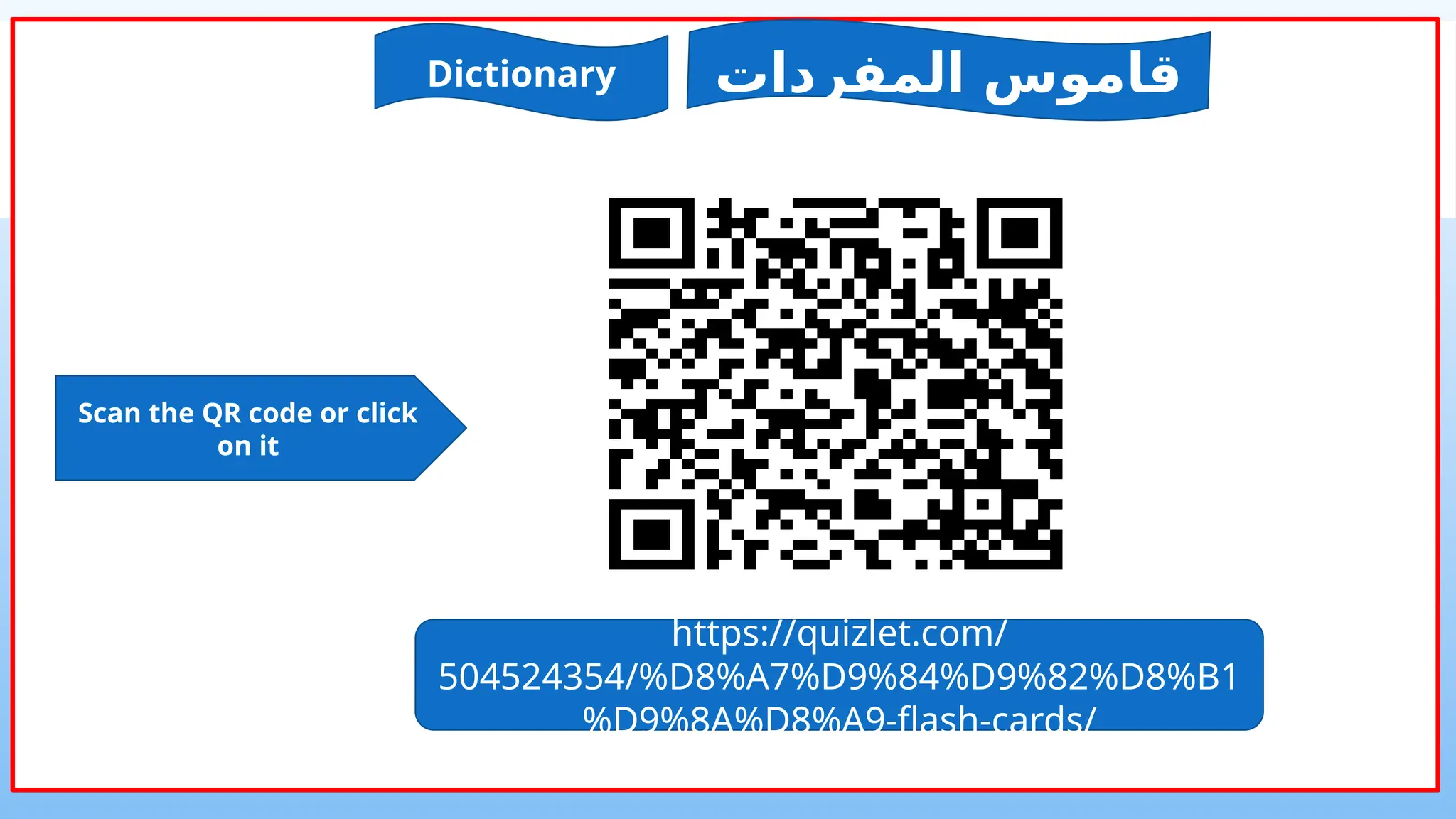 Term 2 Week 1 lessonbig and small powerpoint .pptx