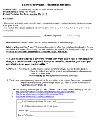 Term 3 other handouts and notes | PDF