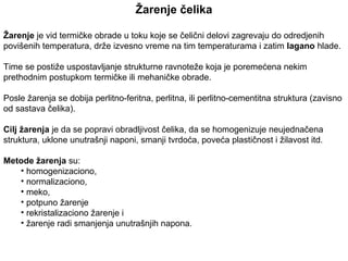 Termicka obrada | PPT