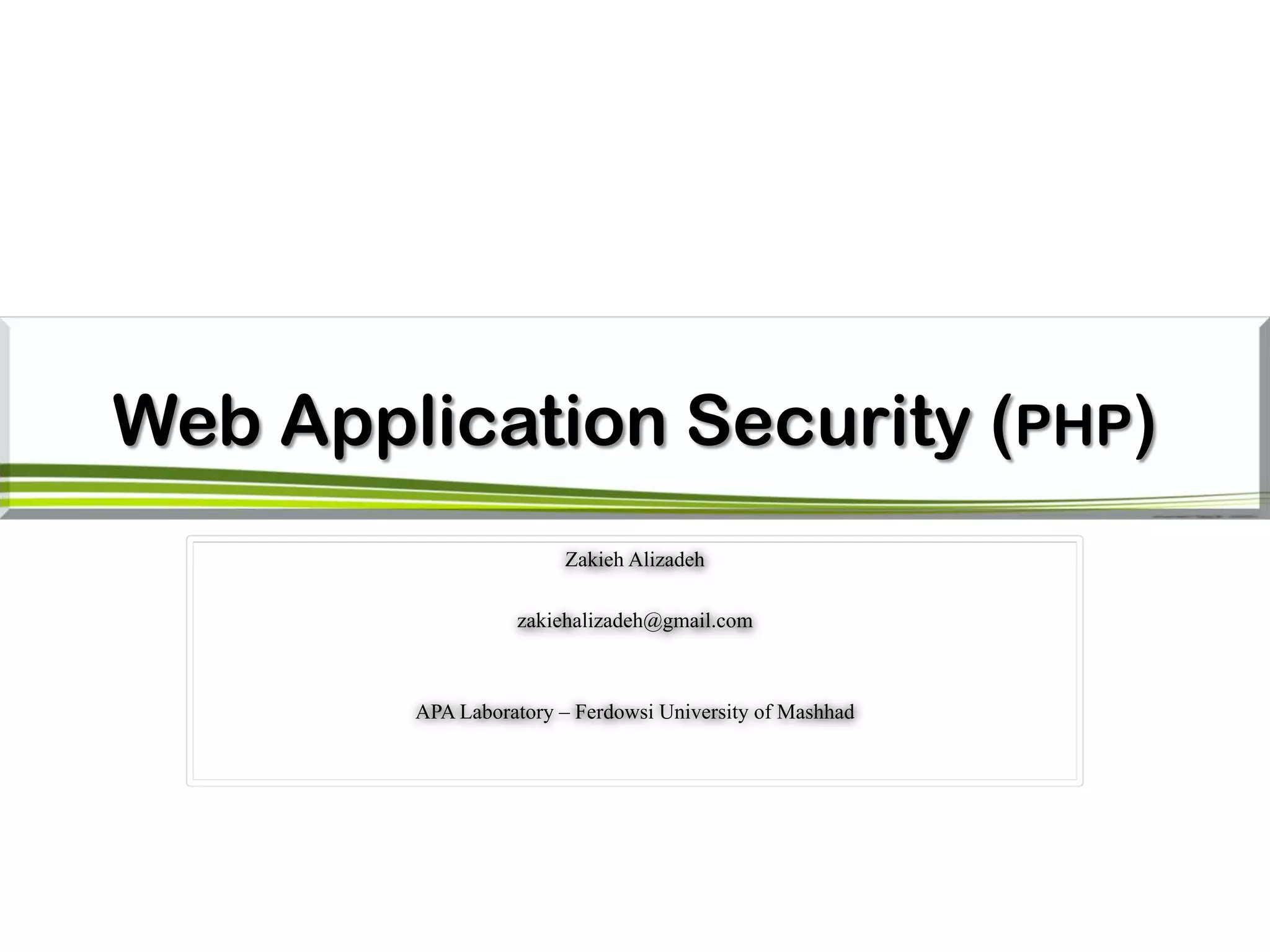 Validating and Sanitizing User Data | PPT | Free Download Validating and Sanitizing User Data | PPT | Free Download