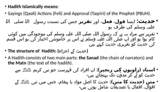 Terminology and classifications of Hadith 1.pptx