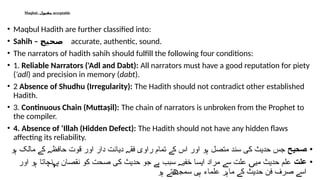 Terminology and classifications of Hadith 1.pptx